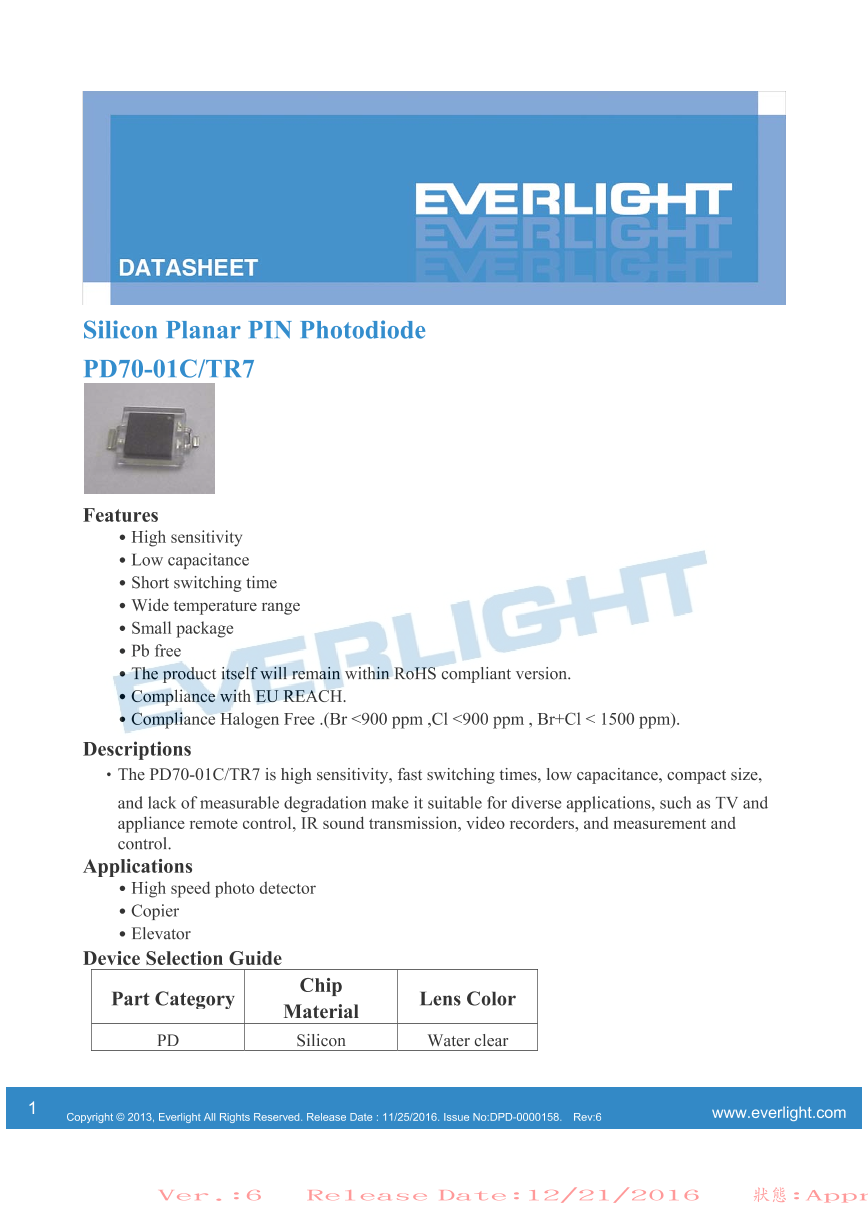PD70-01C/TR7(ORI)_（EVERLIGHT(亿光)）PD70-01C/TR7(ORI)中文资料_价格_PDF手册-立创电子商城