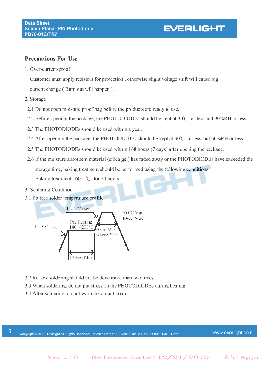 PD70-01C/TR7(ORI)_（EVERLIGHT(亿光)）PD70-01C/TR7(ORI)中文资料_价格_PDF手册-立创电子商城