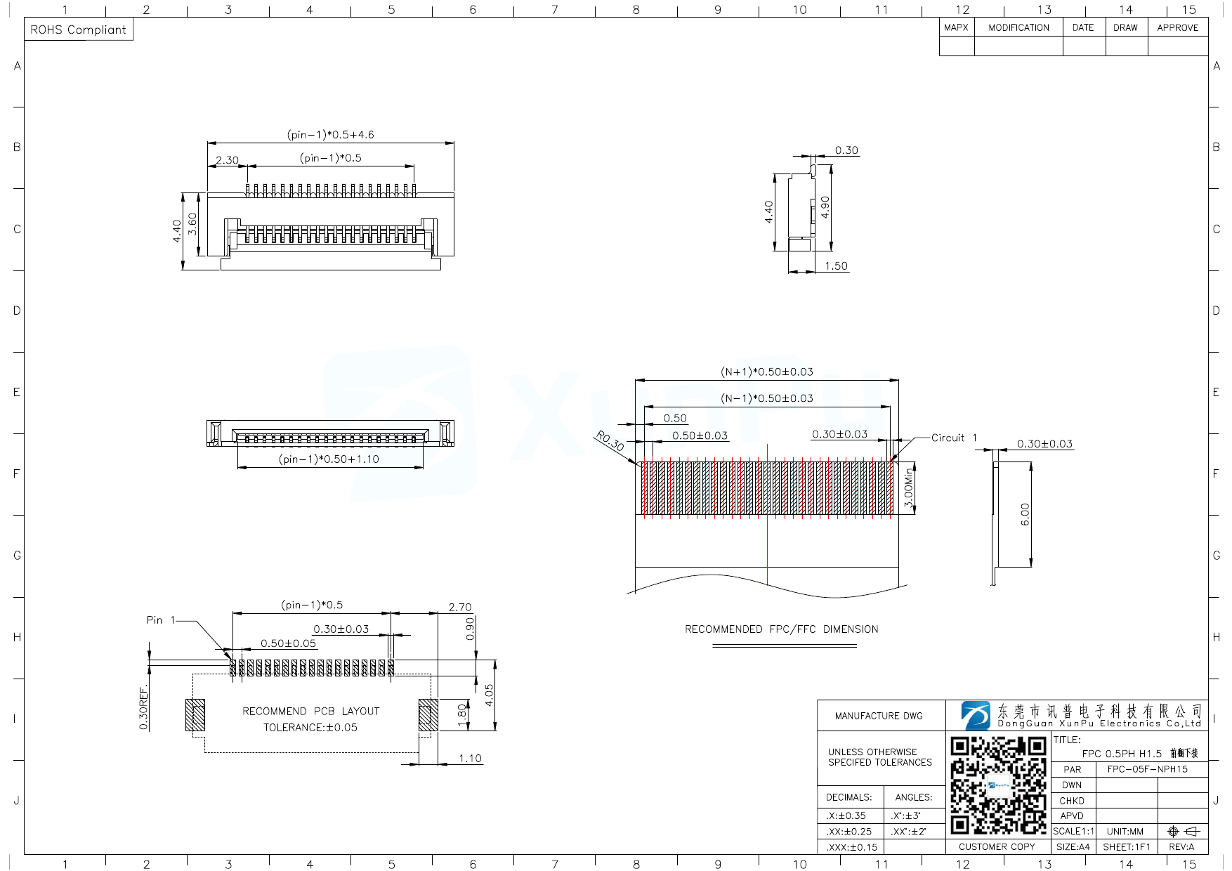 FPC-05F-6PH15_（XUNPU(讯普)）FPC-05F-6PH15中文资料_价格_PDF手册-立创电子商城