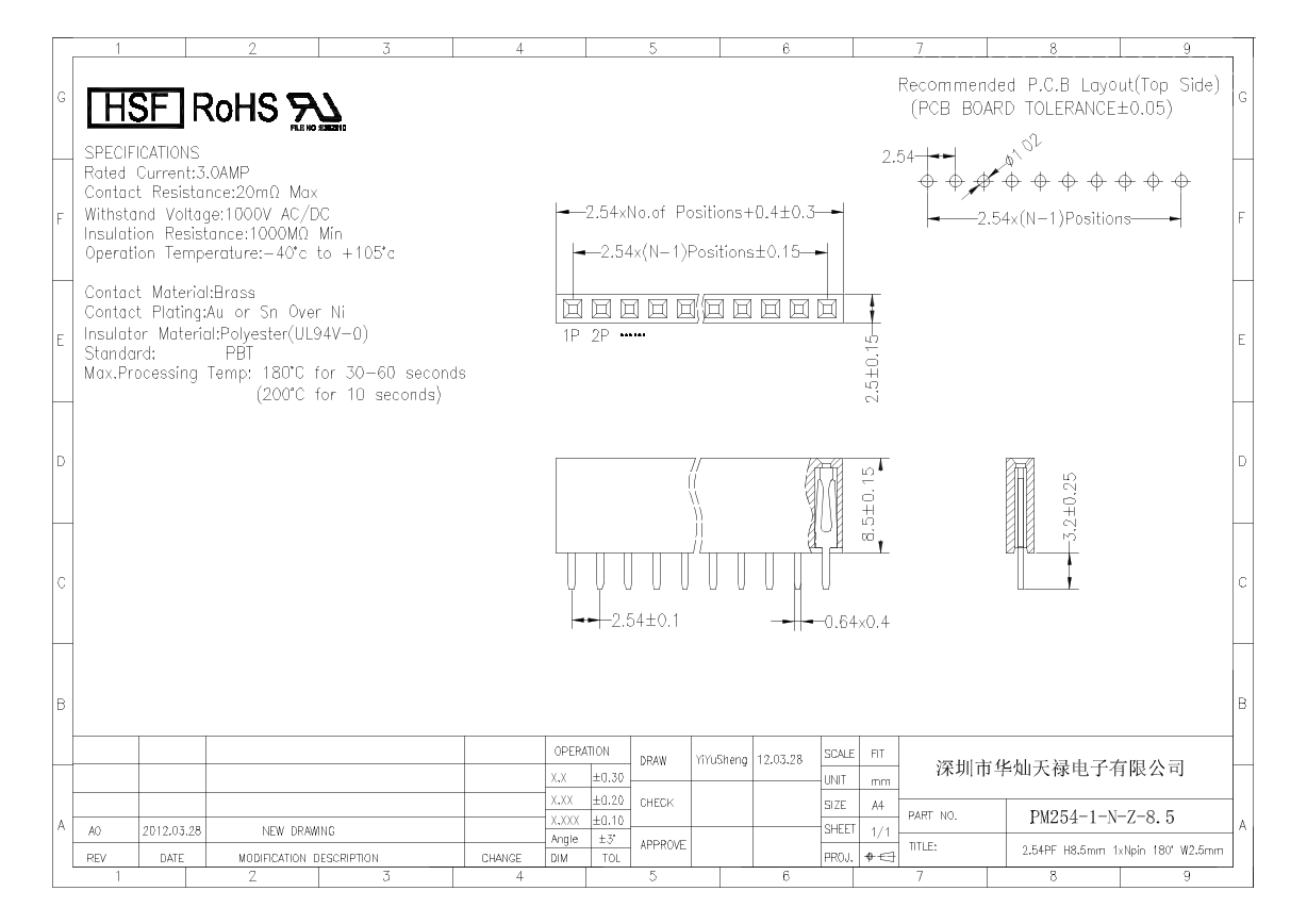 PM254-1-08-Z-8.5_（HCTL(华灿天禄)）PM254-1-08-Z-8.5中文资料_价格_PDF手册-立创电子商城