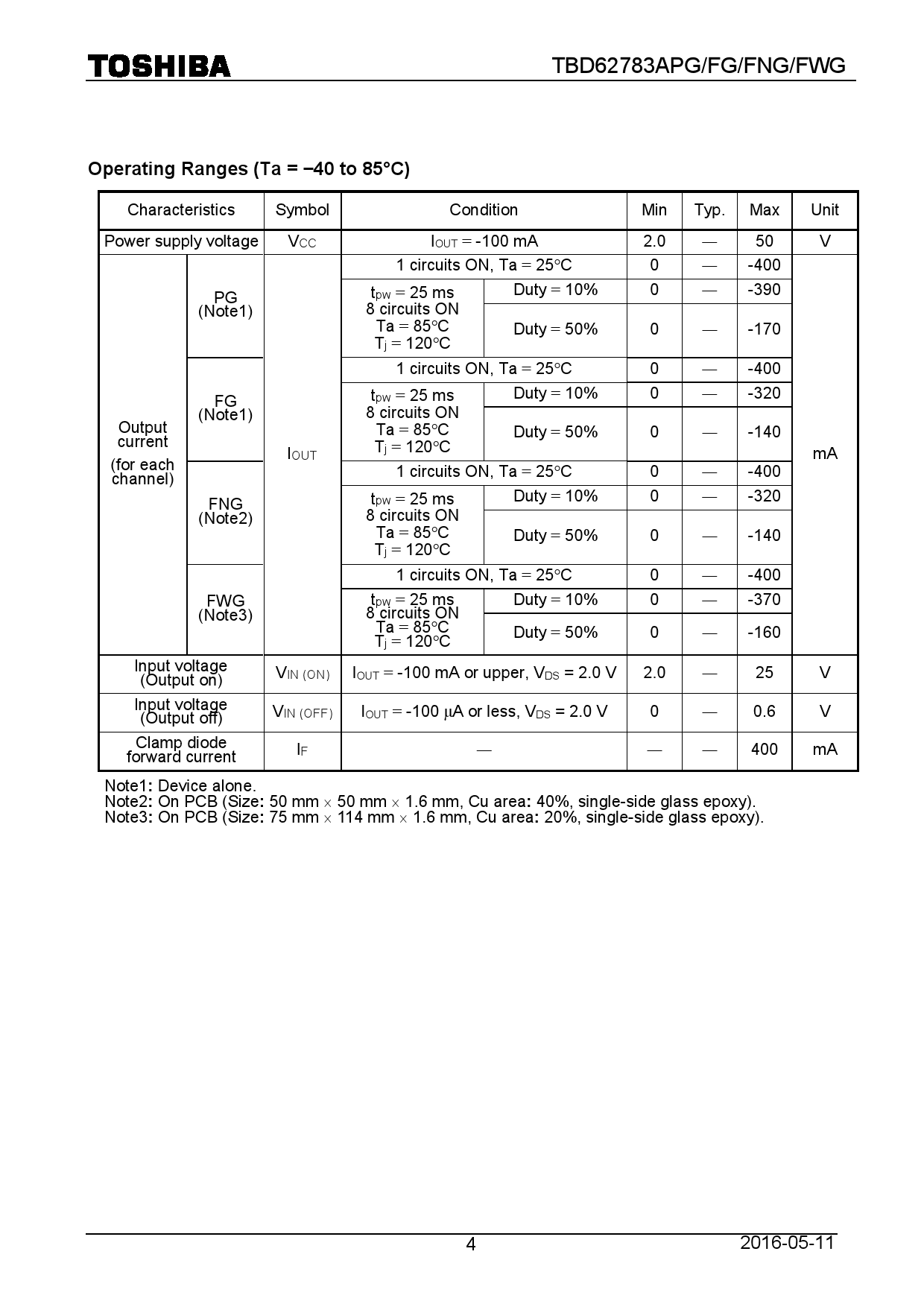 TBD62783AFNG,EL_（TOSHIBA(东芝)）TBD62783AFNG,EL中文资料_价格_PDF手册-立创电子商城