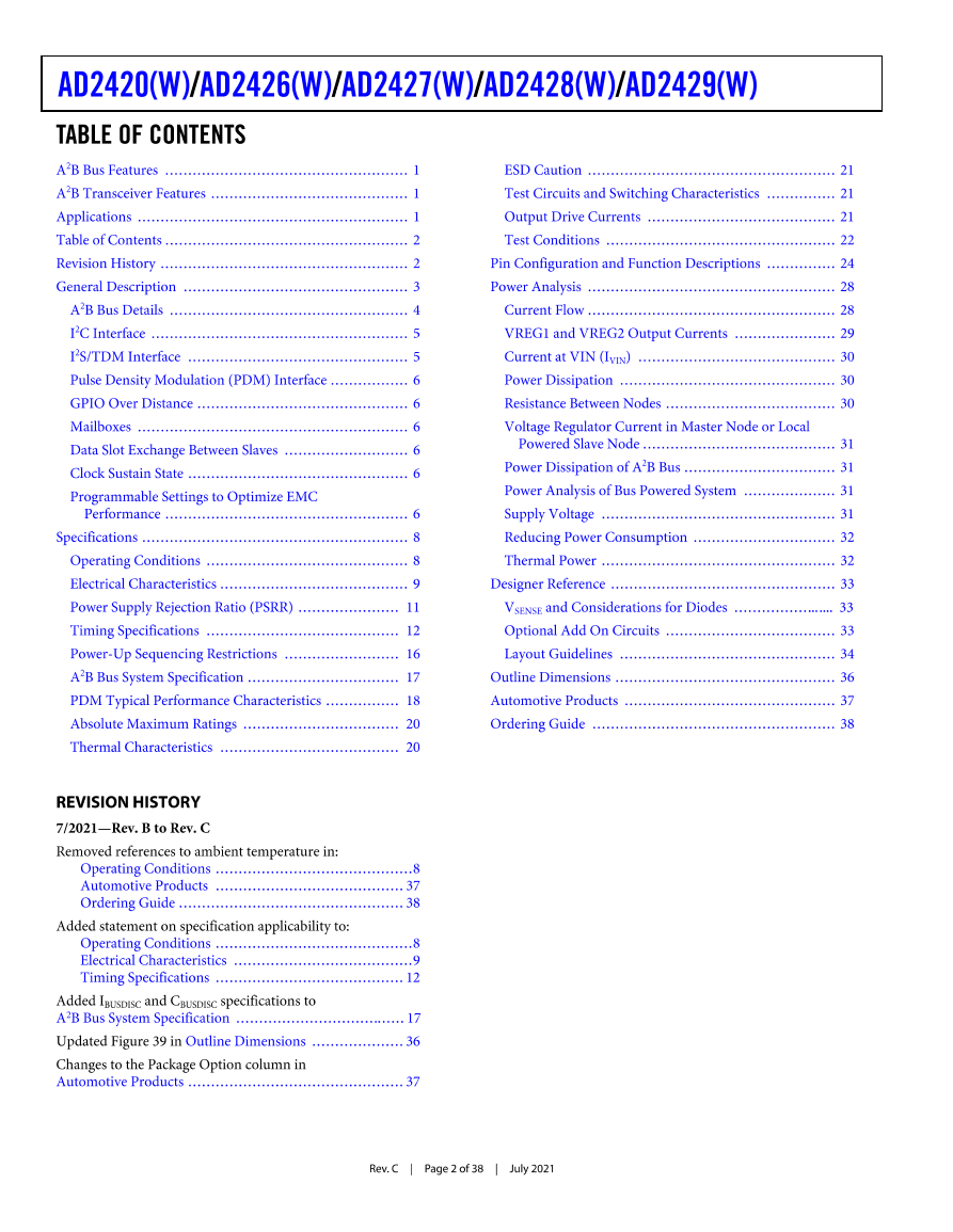 AD2428WCCSZ-RL_（ADI(亚德诺)）AD2428WCCSZ-RL中文资料_价格_PDF手册-立创电子商城