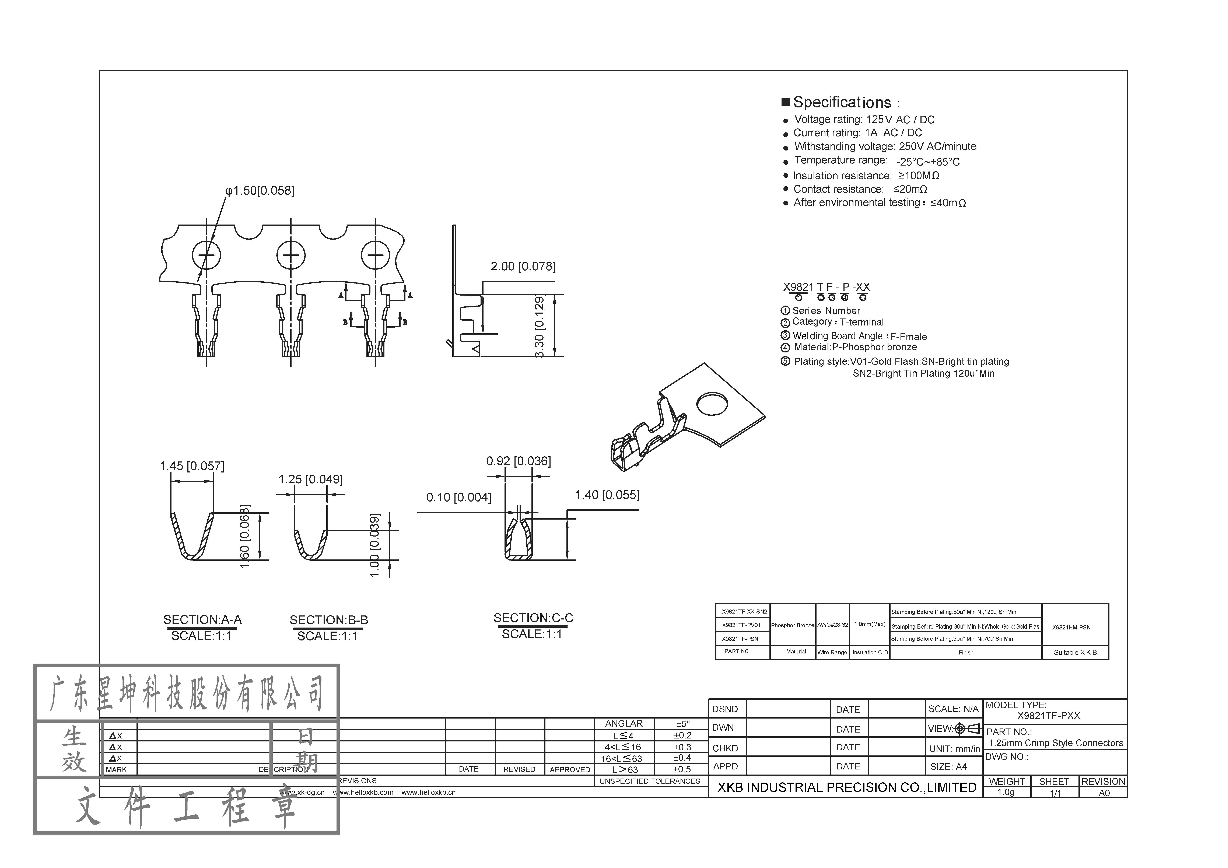 X9821TF-PSN_（XKB Connectivity(中国星坤)）X9821TF-PSN中文资料_价格_PDF手册-立创电子商城