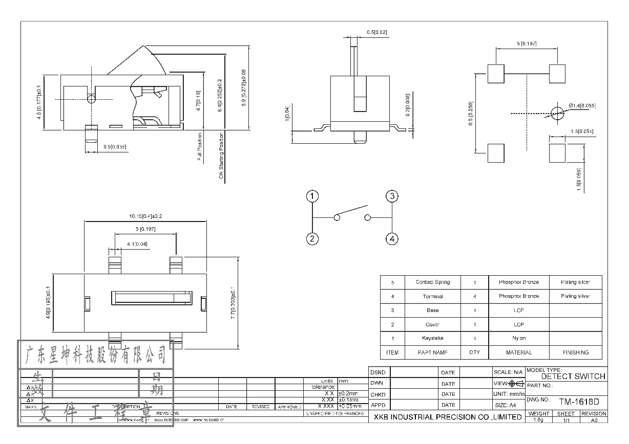 TM-1618D_（XKB Connectivity(中国星坤)）TM-1618D中文资料_价格_PDF手册-立创电子商城