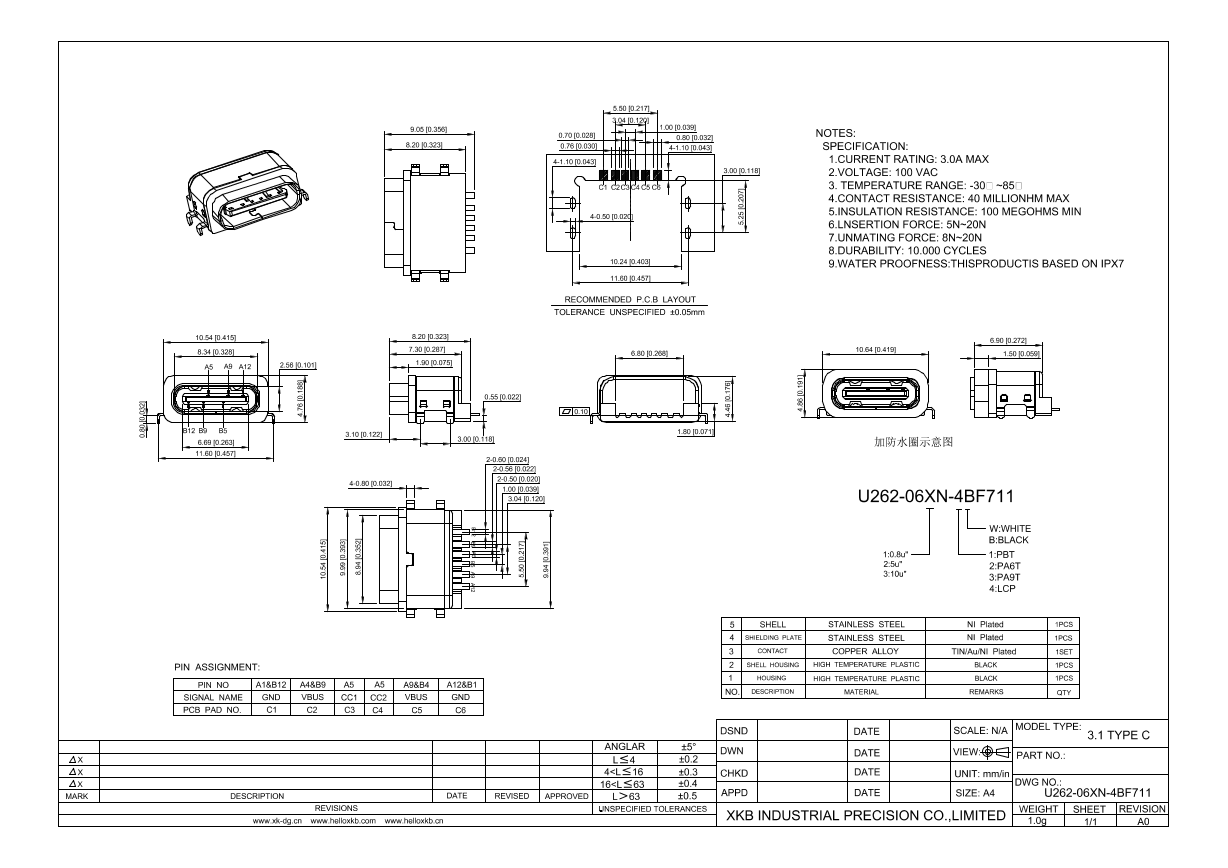 U262-061N-4BF711_（XKB Connectivity(中国星坤)）U262-061N-4BF711中文资料_价格_PDF手册 ...