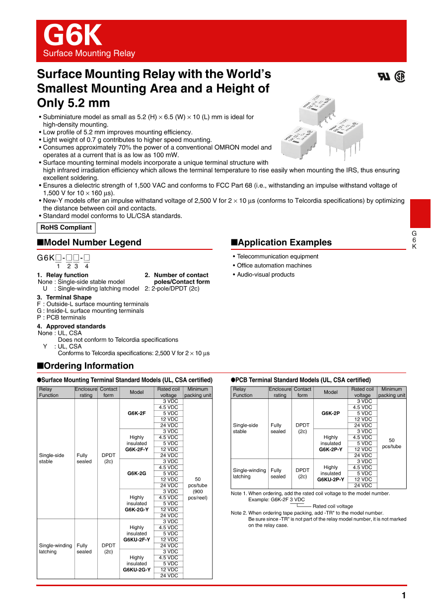 G6K-2F-Y-5V_（OMRON(欧姆龙)）G6K-2F-Y-5V中文资料_价格_PDF手册-立创电子商城