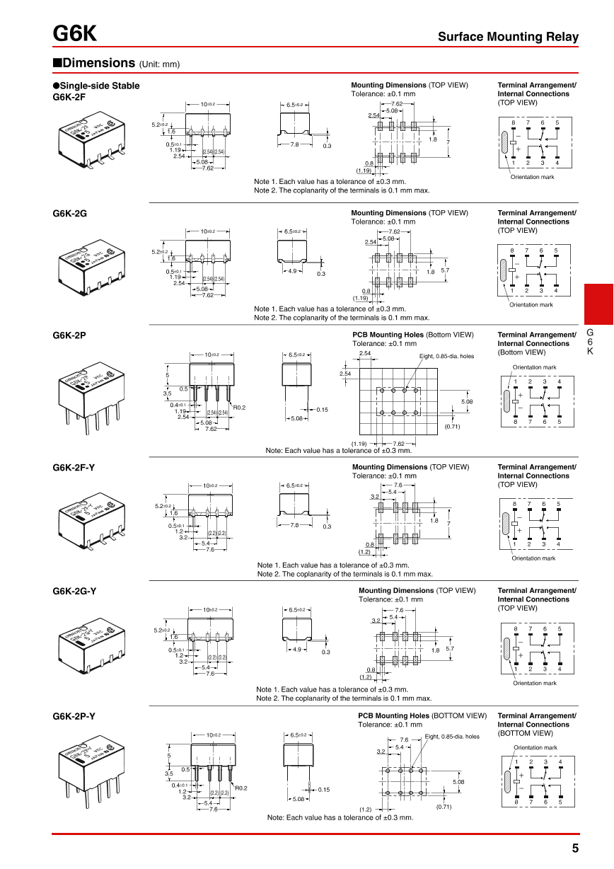 G6K-2F-Y-5V_（OMRON(欧姆龙)）G6K-2F-Y-5V中文资料_价格_PDF手册-立创电子商城
