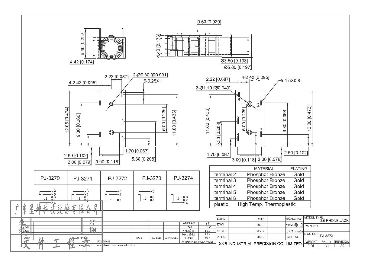 PJ-3270_（XKB Connectivity(中国星坤)）PJ-3270中文资料_价格_PDF手册-立创电子商城