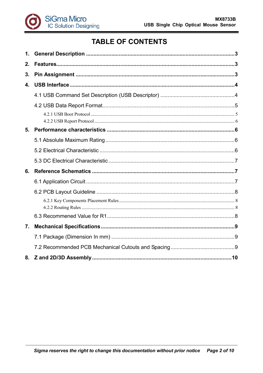 MX8733B_（SIGMA(希格玛)）MX8733B中文资料_价格_PDF手册-立创电子商城