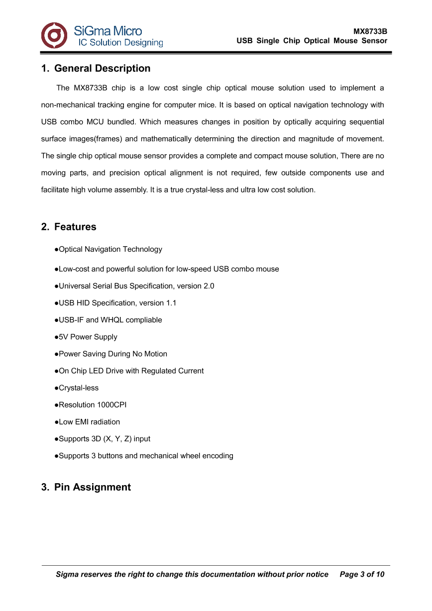 MX8733B_（SIGMA(希格玛)）MX8733B中文资料_价格_PDF手册-立创电子商城