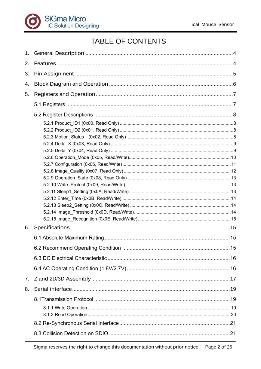 MX8650A_（SIGMA(希格玛)）MX8650A中文资料_价格_PDF手册-立创电子商城