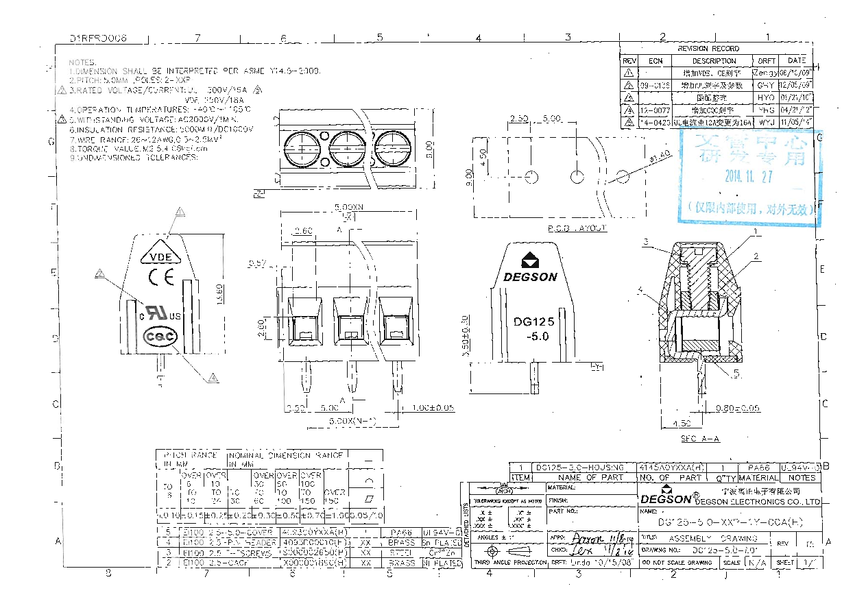 DG125-5.0-03P-14-00A(H)_（DEGSON（高正/高松））DG125-5.0-03P-14-00A(H)中文资料_价格 ...