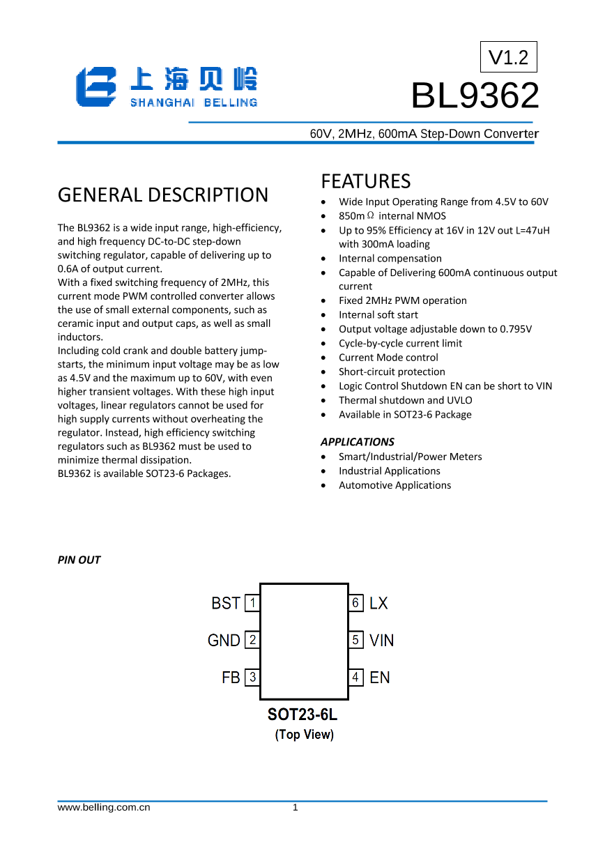 BL9362_（BL(上海贝岭)）BL9362中文资料_价格_PDF手册-立创电子商城