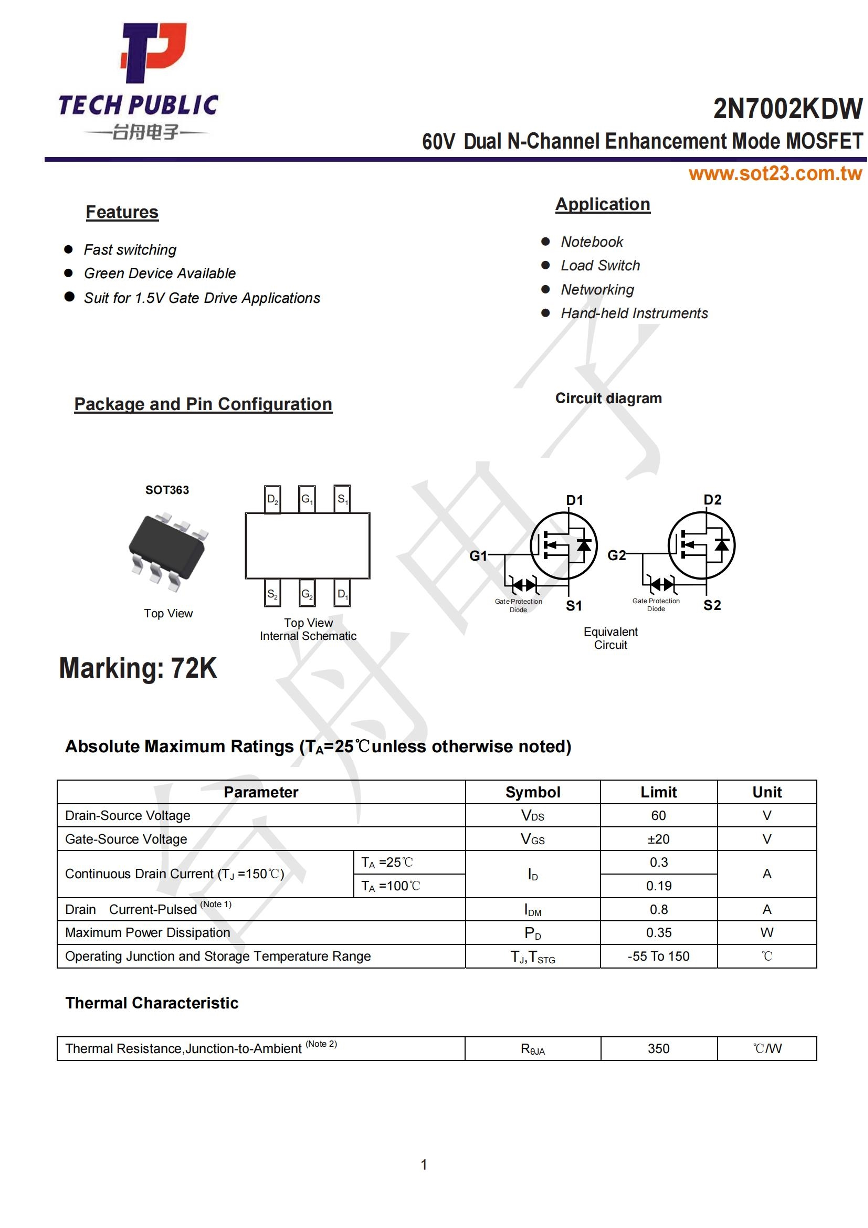 2N7002KDW_（TECH PUBLIC(台舟)）2N7002KDW中文资料_价格_PDF手册-立创电子商城