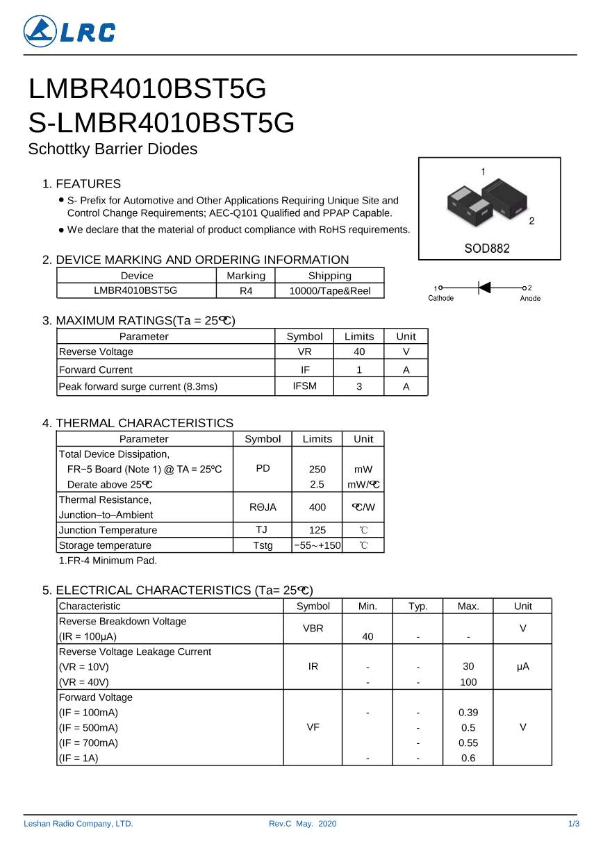 LMBR4010BST5G_（LRC(乐山无线电)）LMBR4010BST5G中文资料_价格_PDF手册-立创电子商城