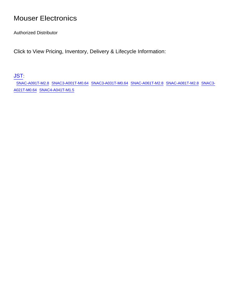 SNAC3-A021T-M0.64_（JST）SNAC3-A021T-M0.64中文资料_价格_PDF手册-立创电子商城