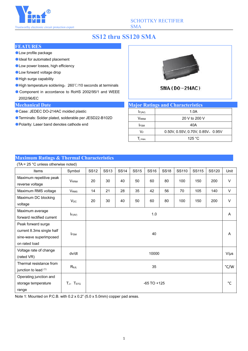 SS14 SMA_（Yint(音特电子)）SS14 SMA中文资料_价格_PDF手册-立创电子商城