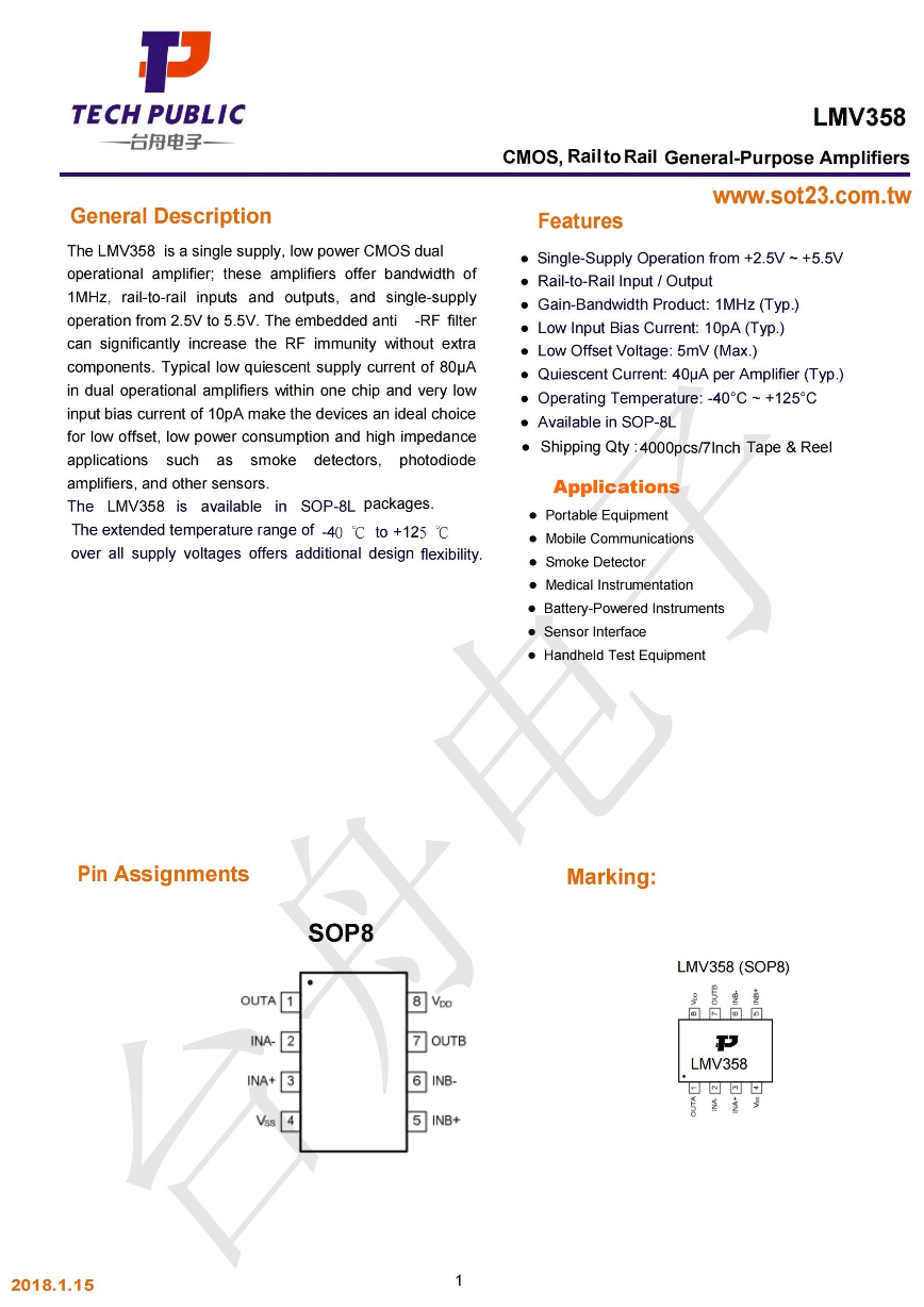 LMV358_（TECH PUBLIC(台舟)）LMV358中文资料_价格_PDF手册-立创电子商城