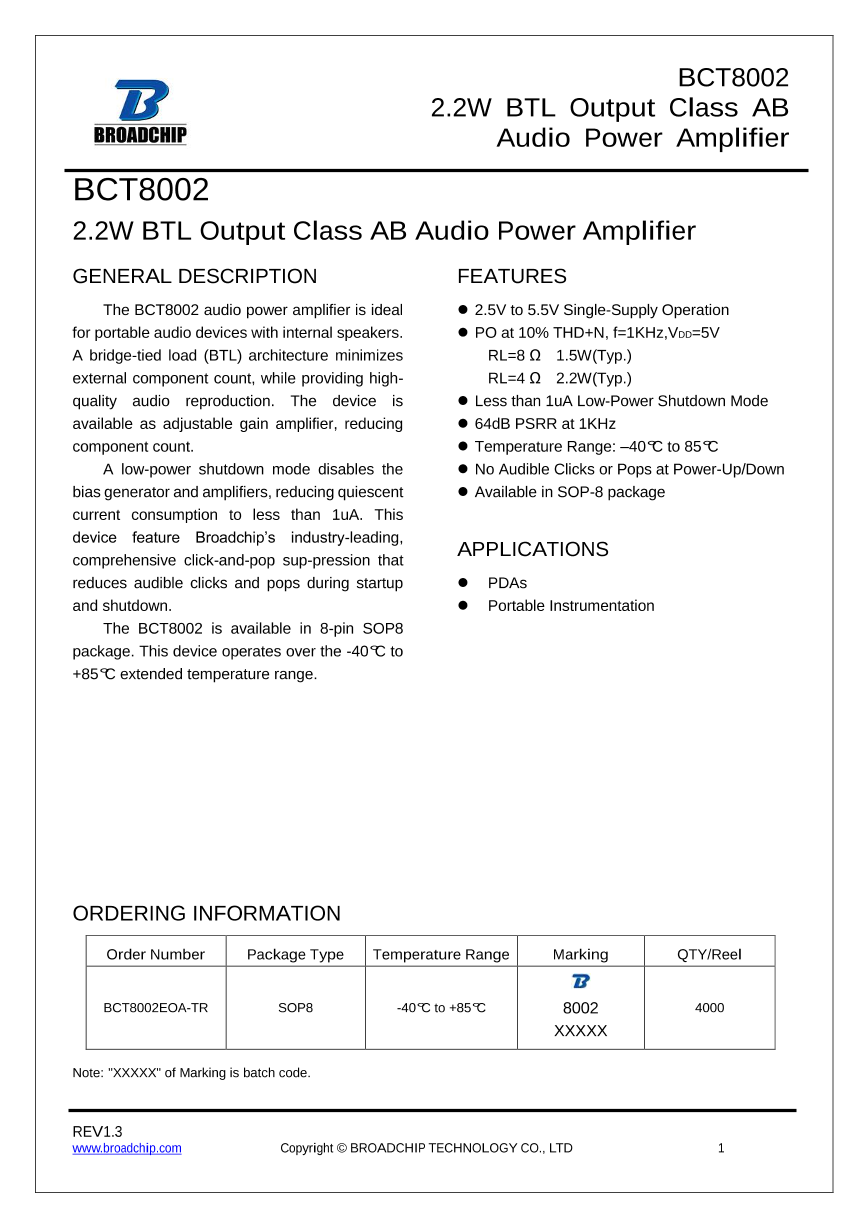 BCT8002EOA-TR_（BROADCHIP(广芯电子)）BCT8002EOA-TR中文资料_价格_PDF手册-立创电子商城