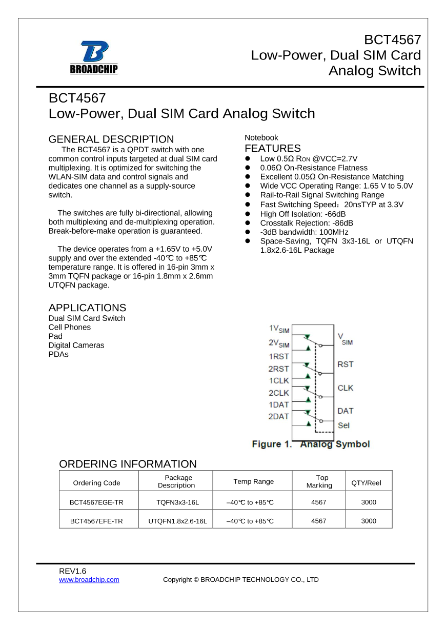 BCT4567EFE-TR_（BROADCHIP(广芯电子)）BCT4567EFE-TR中文资料_价格_PDF手册-立创电子商城