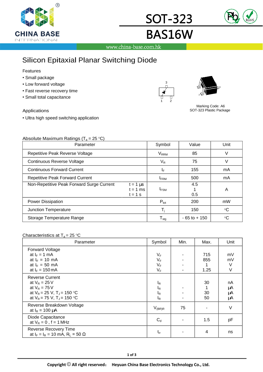 BAS16W A6_（CBI(创基)）BAS16W A6中文资料_价格_PDF手册-立创电子商城