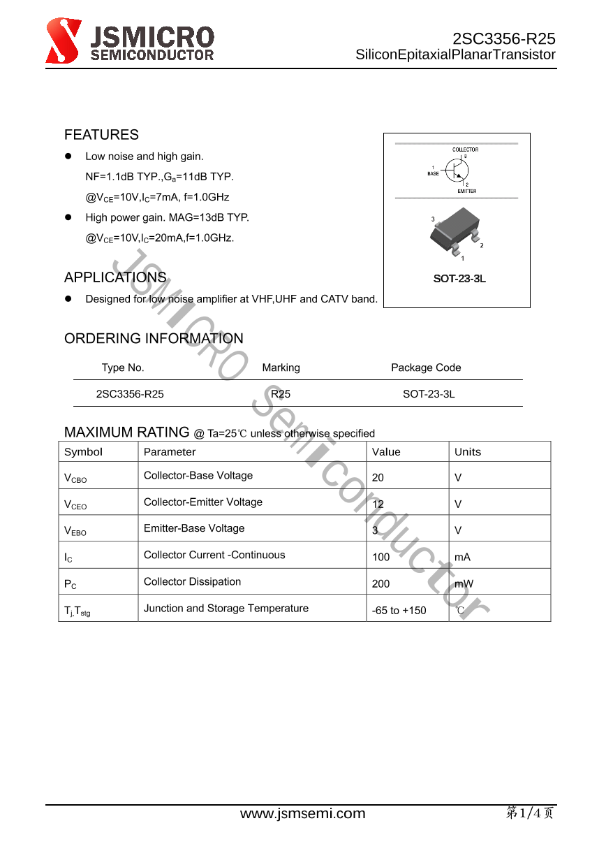 2SC3356-R25_（JSMSEMI(杰盛微)）2SC3356-R25中文资料_价格_PDF手册-立创电子商城
