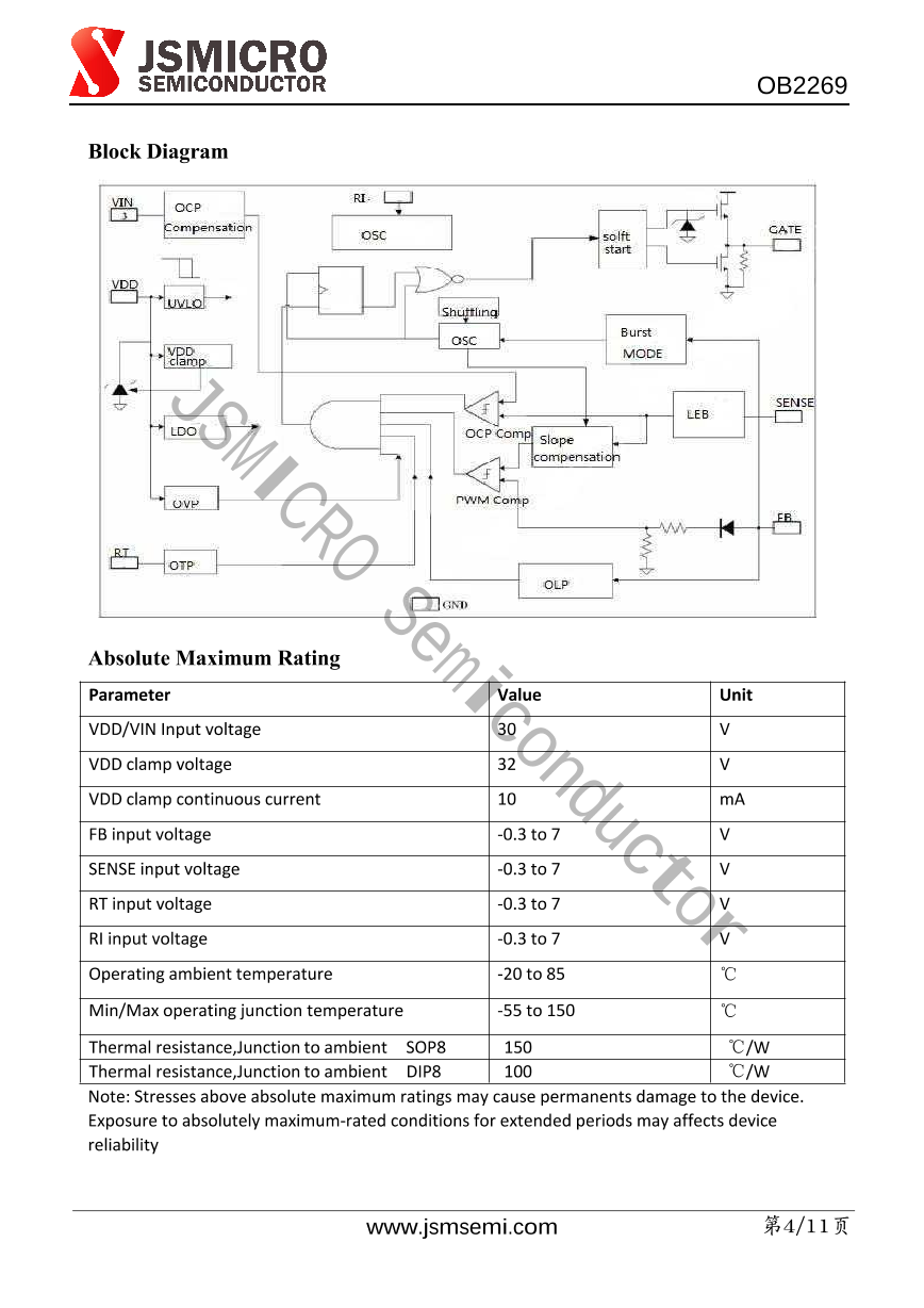 OB2269_（JSMSEMI(杰盛微)）OB2269中文资料_价格_PDF手册-立创电子商城