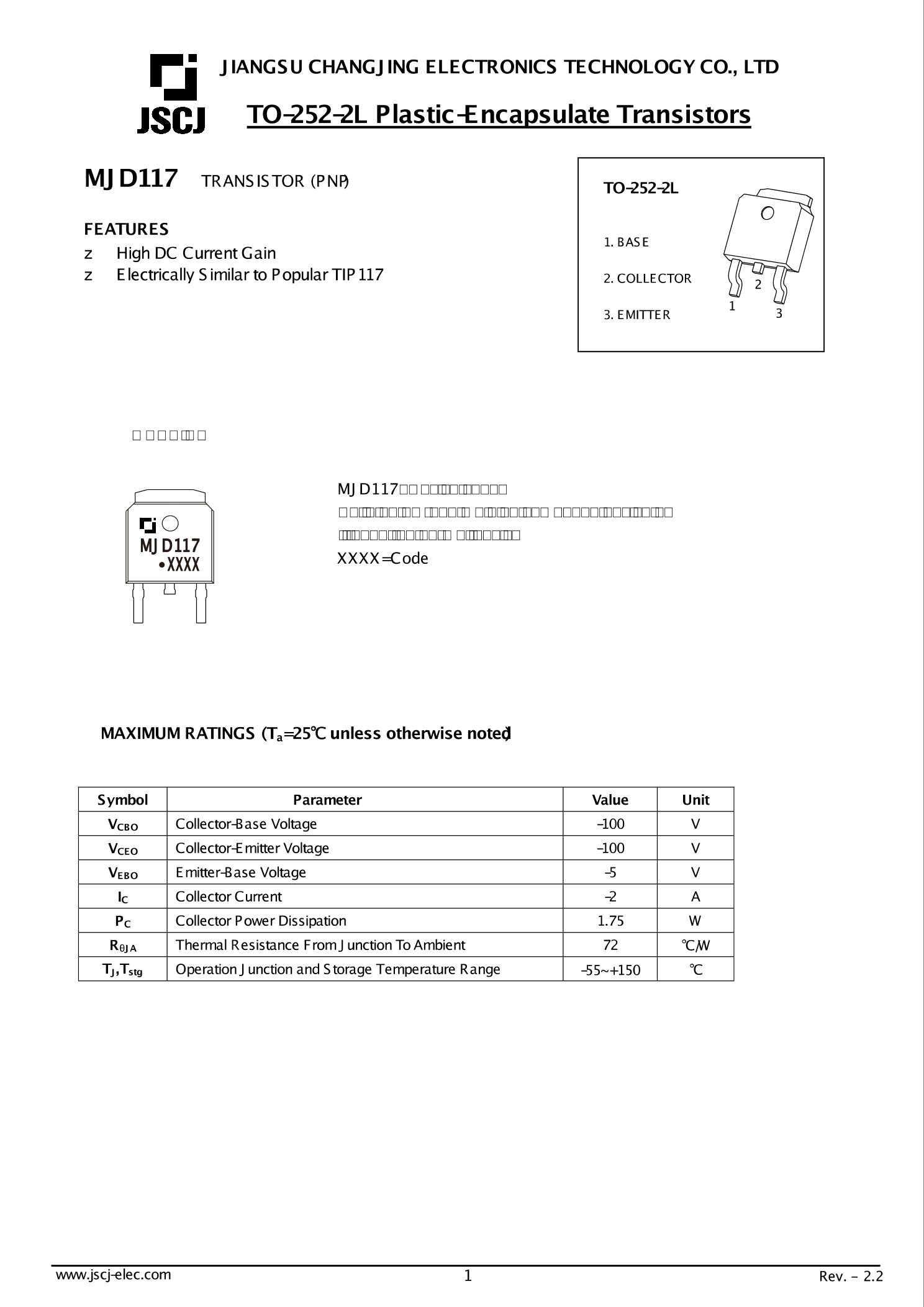 MJD117_（CJ(江苏长电/长晶)）MJD117中文资料_价格_PDF手册-立创电子商城