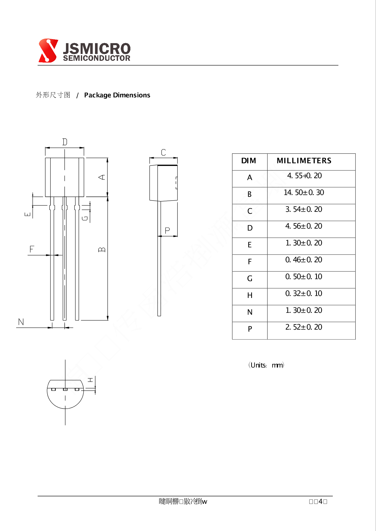 2N3904_（JSMSEMI(杰盛微)）2N3904中文资料_价格_PDF手册-立创电子商城