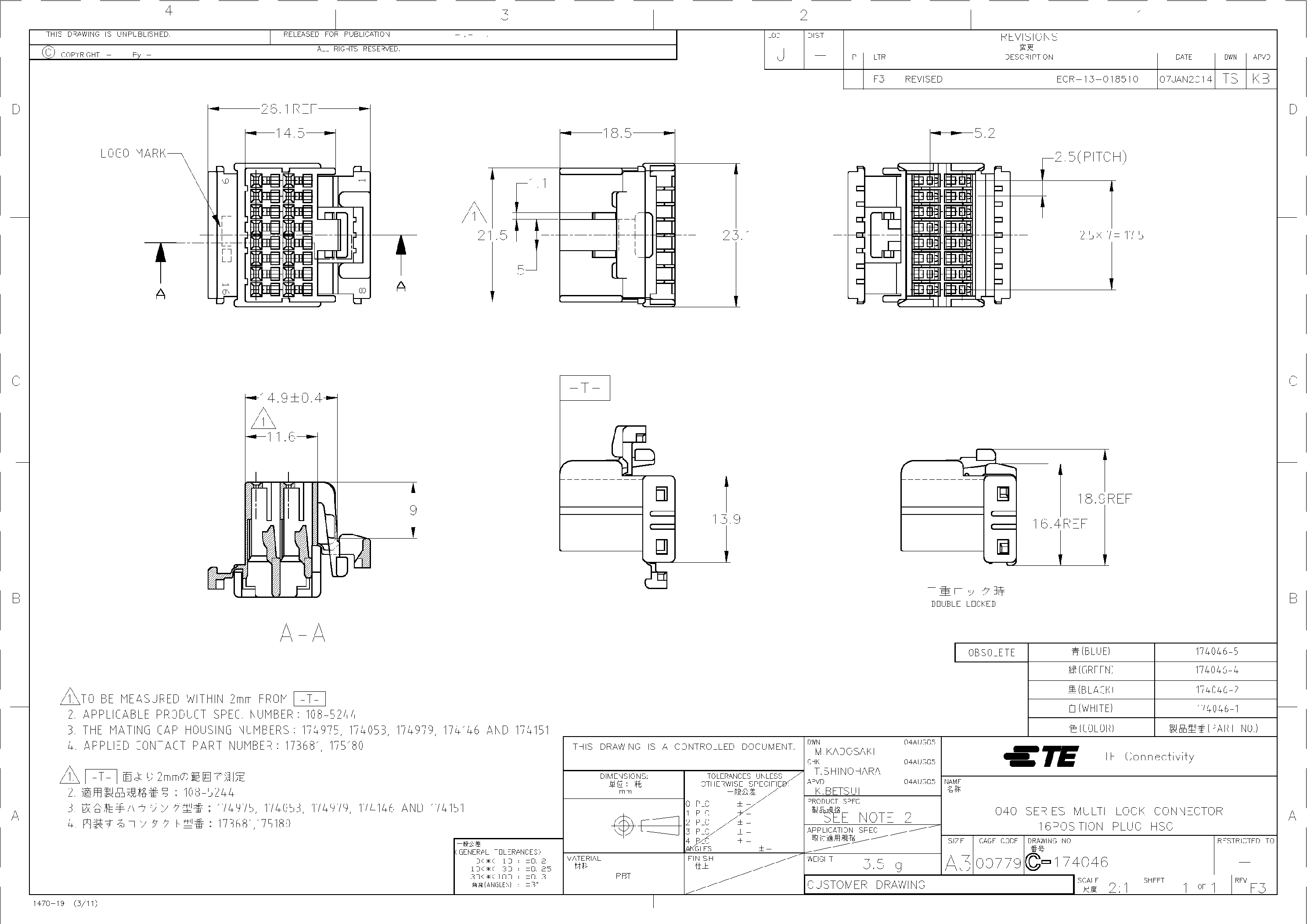 174046-1_（TE Connectivity(美国泰科)）174046-1中文资料_价格_PDF手册-立创电子商城