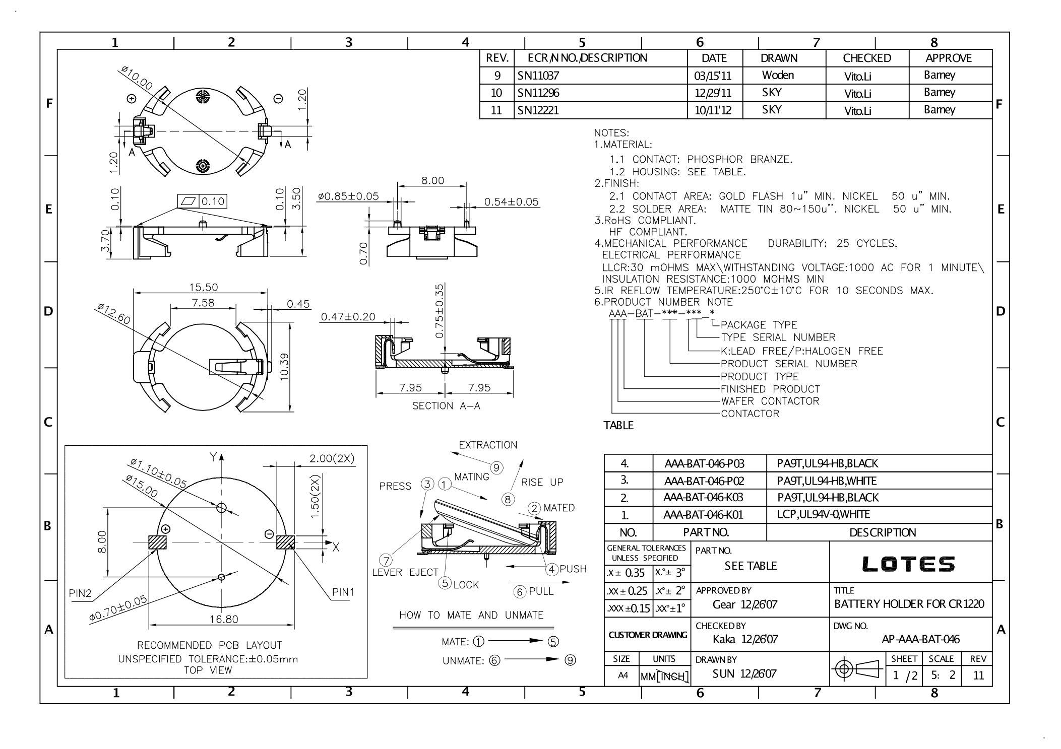 AAA-BAT-046-K01_（嘉澤端子(LOTES)）AAA-BAT-046-K01中文资料_价格_PDF手册-立创电子商城
