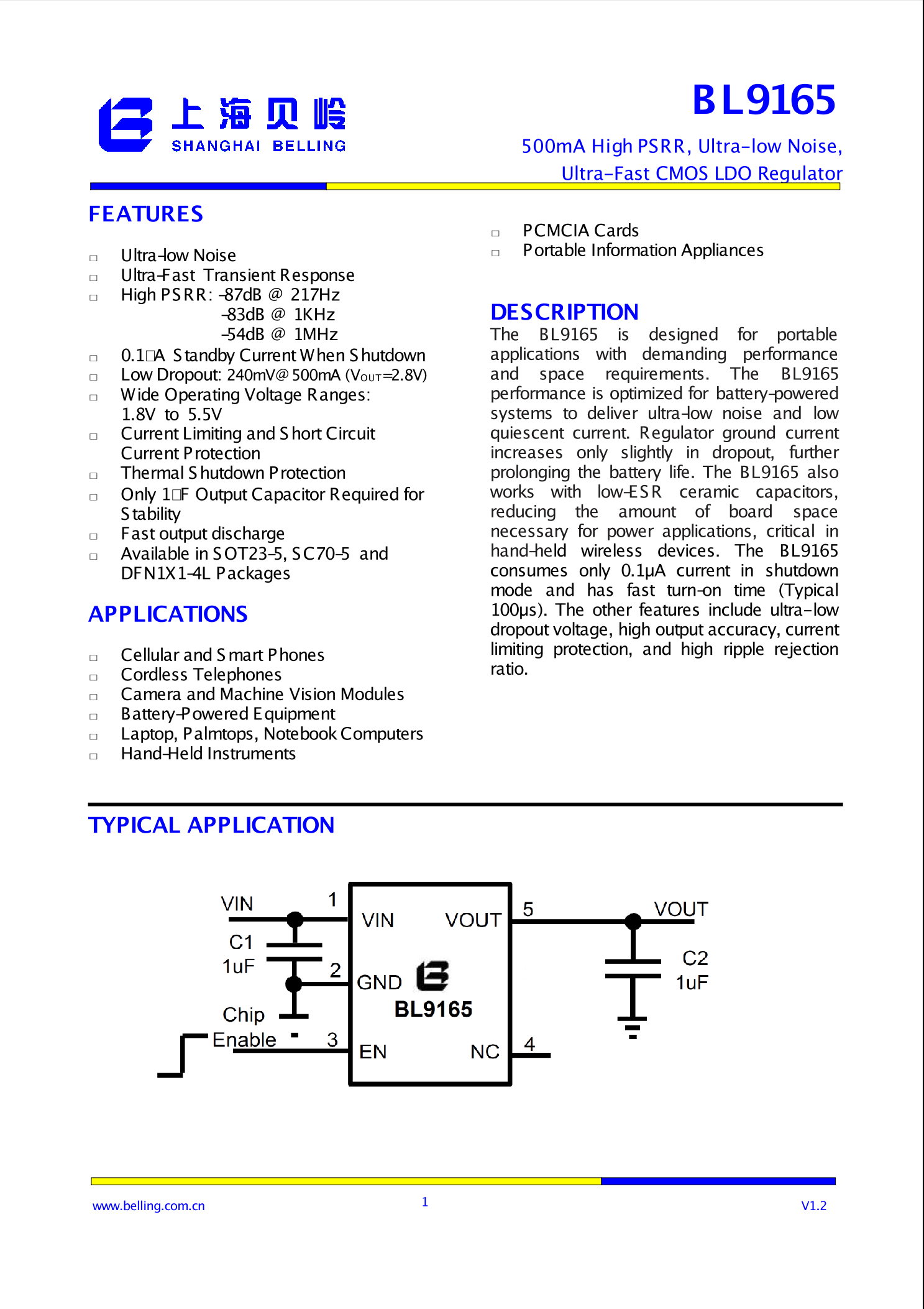 BL9165-180BARN_（BL(上海贝岭)）BL9165-180BARN中文资料_价格_PDF手册-立创电子商城