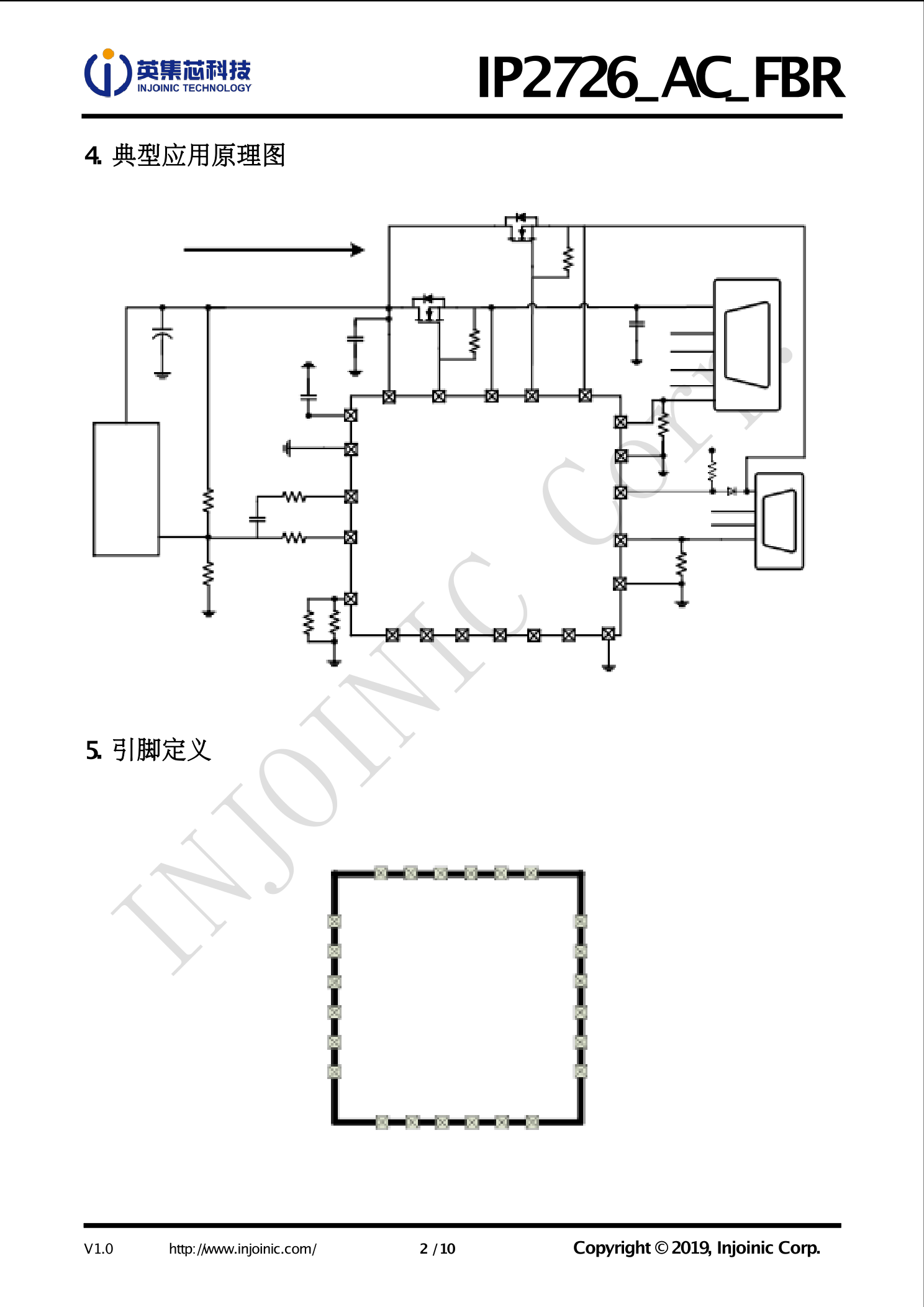IP2726_AC_FBR_NP18W_（INJOINIC(英集芯)）IP2726_AC_FBR_NP18W中文资料_价格_PDF手册-立创电子商城