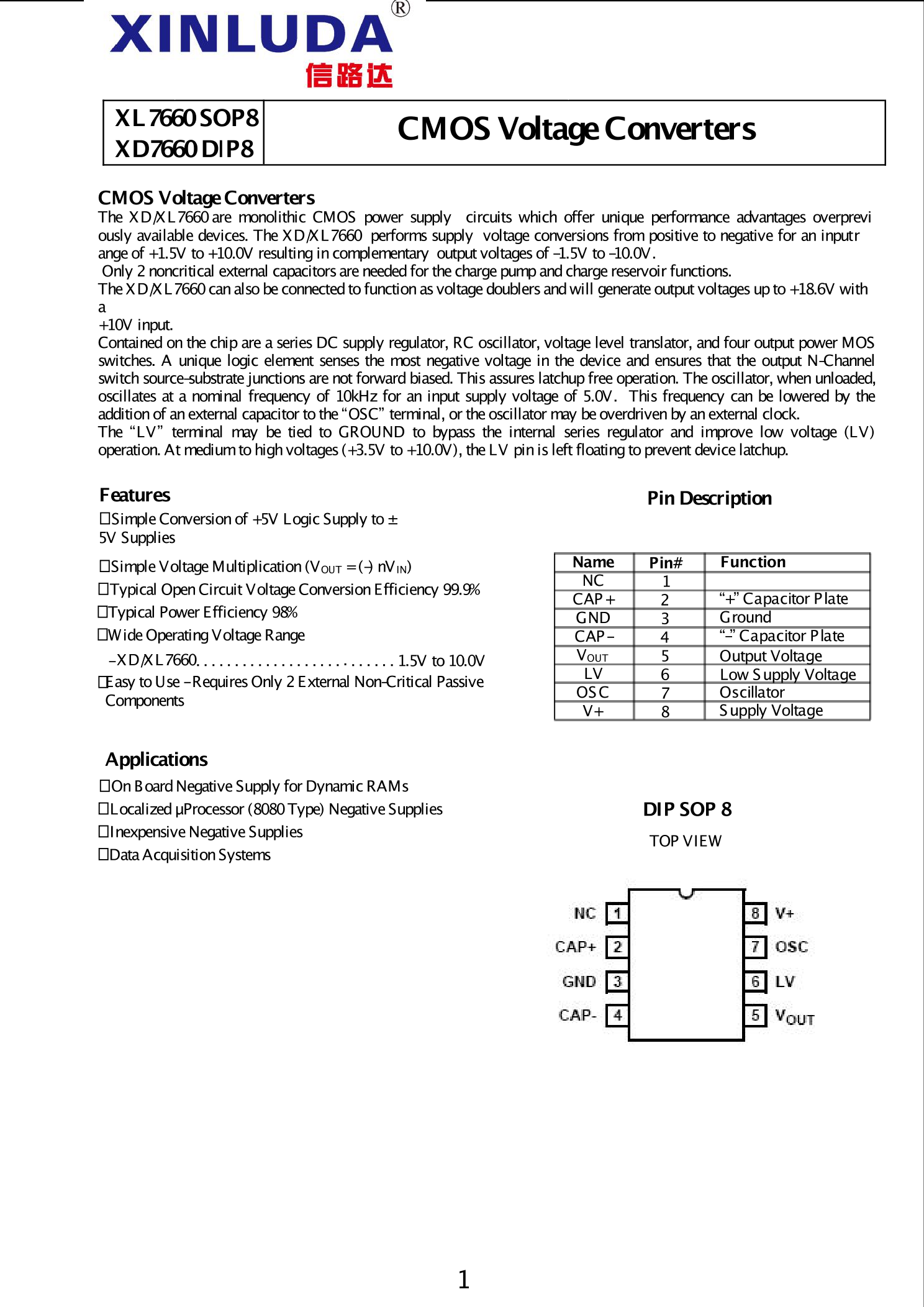 XD7660_（XINLUDA(信路达)）XD7660中文资料_价格_PDF手册-立创电子商城