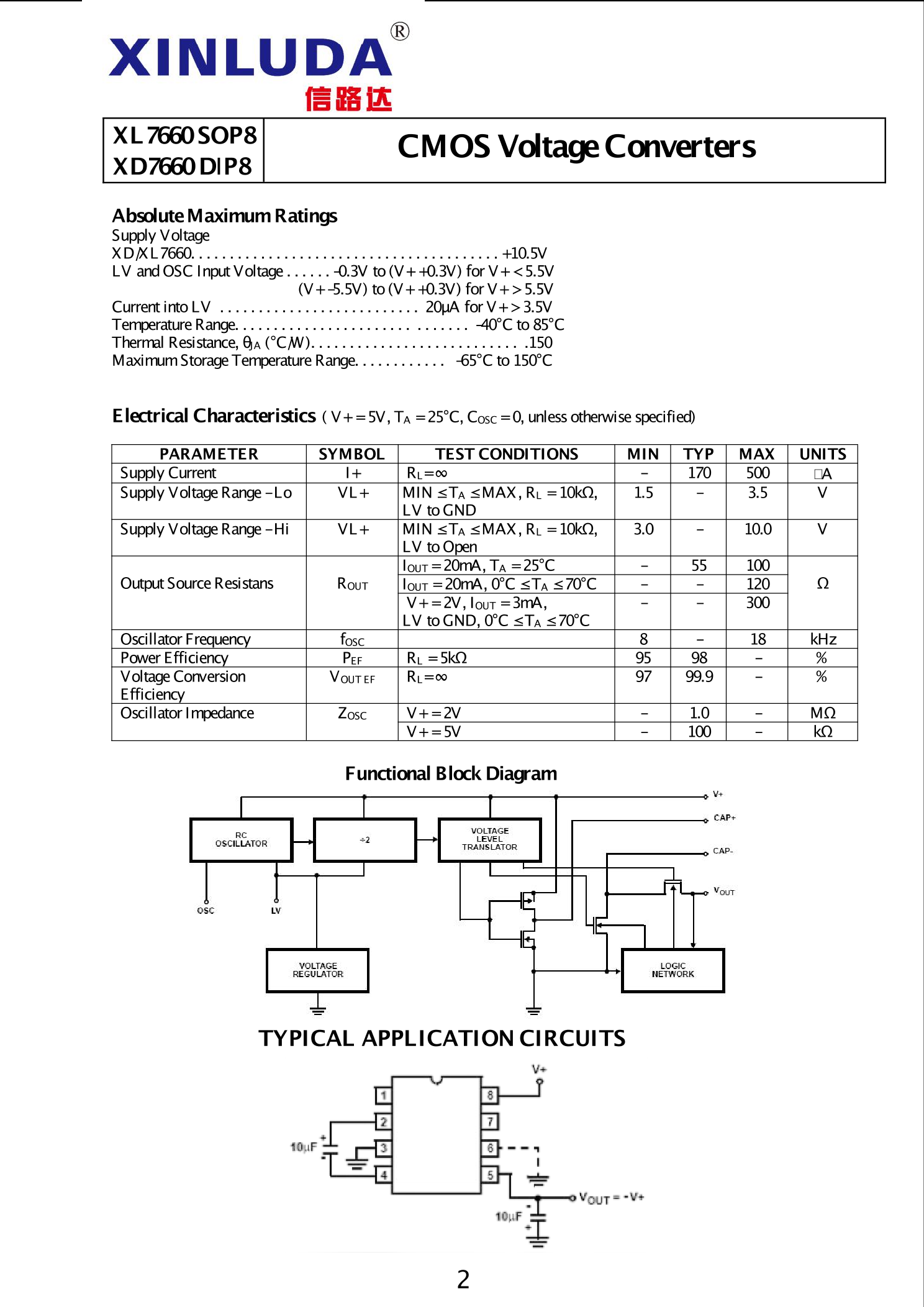 XD7660_（XINLUDA(信路达)）XD7660中文资料_价格_PDF手册-立创电子商城