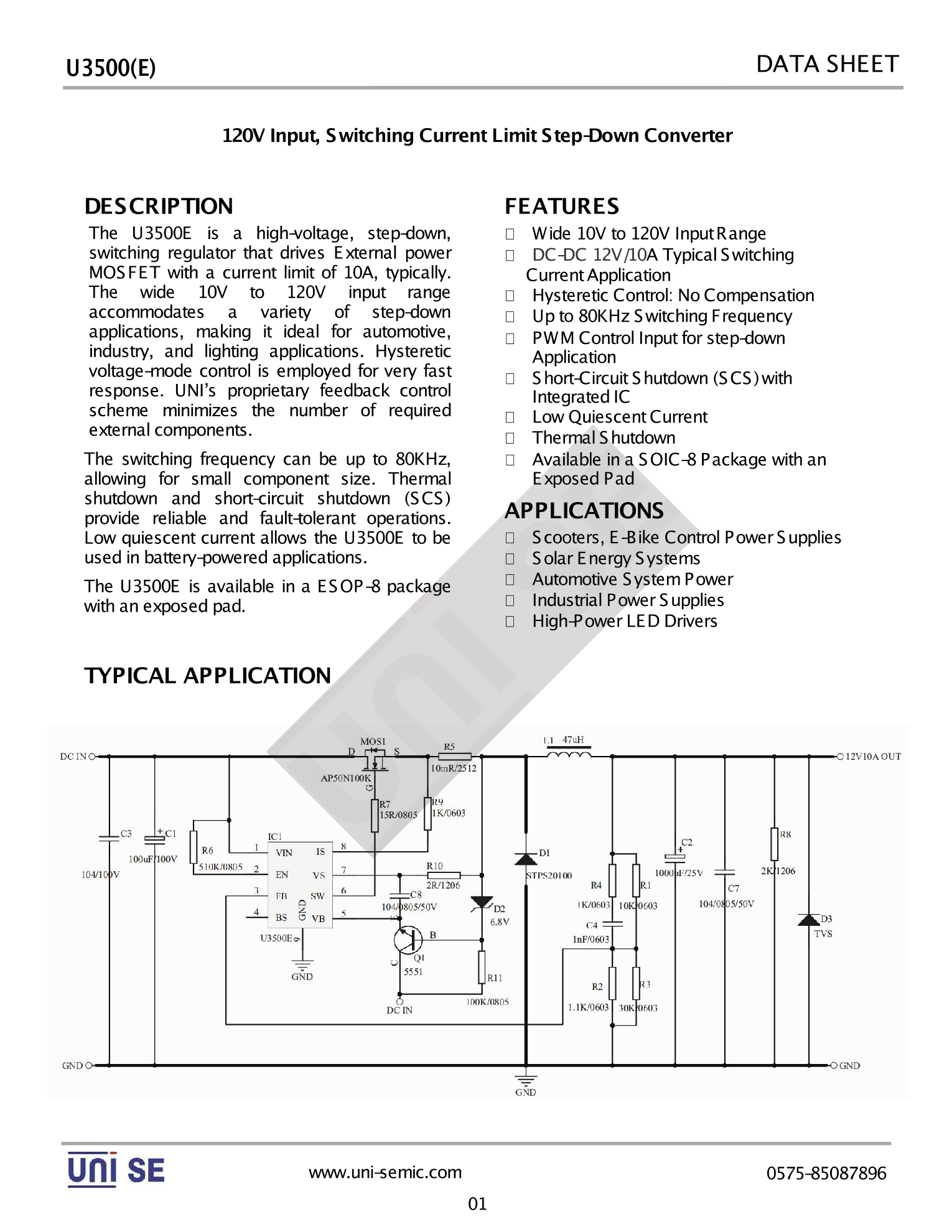 U3500_（UNI-SEMI(宇力半导体)）U3500中文资料_价格_PDF手册-立创电子商城