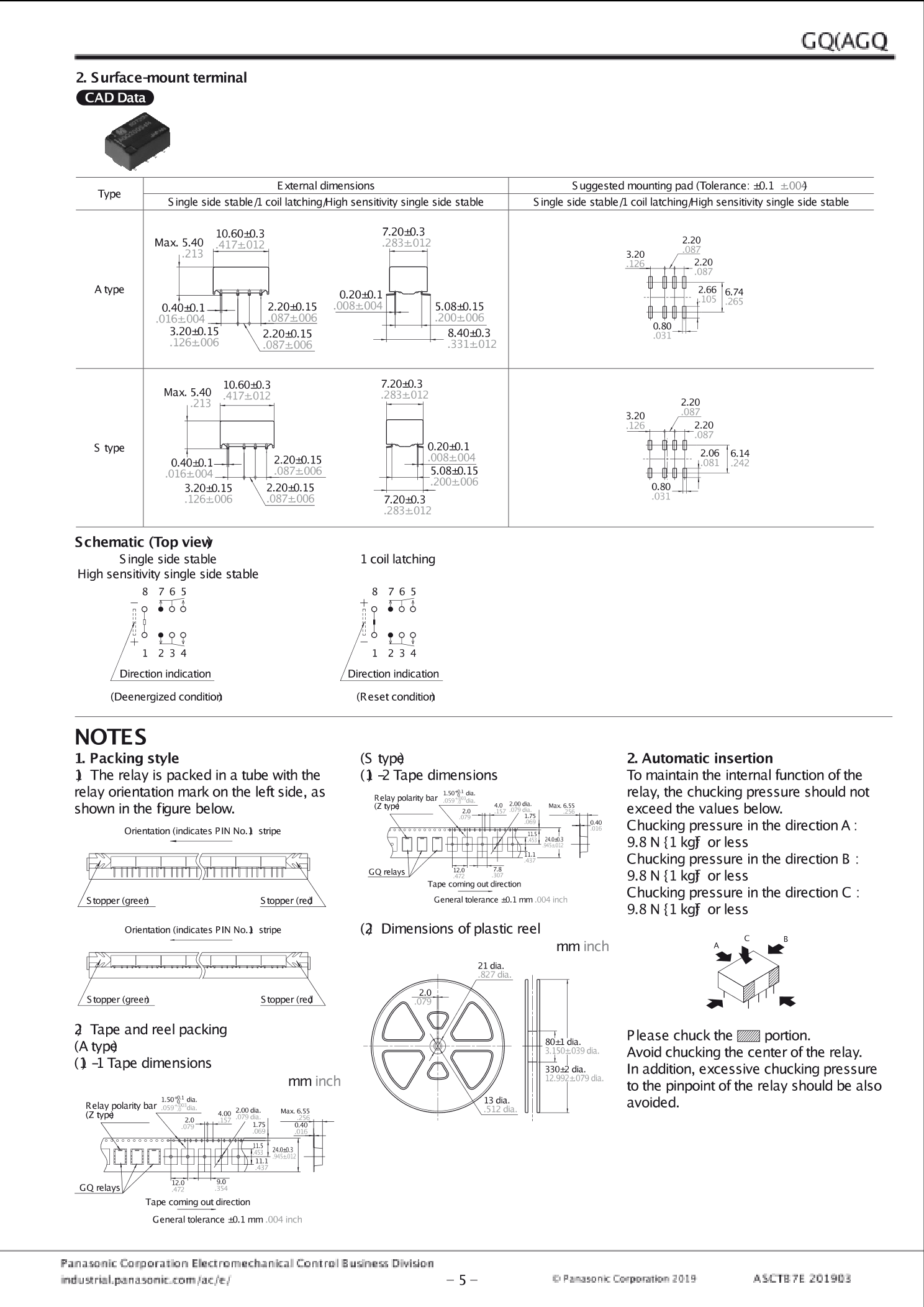 AGQ200A12_（PANASONIC(松下)）AGQ200A12中文资料_价格_PDF手册-立创电子商城