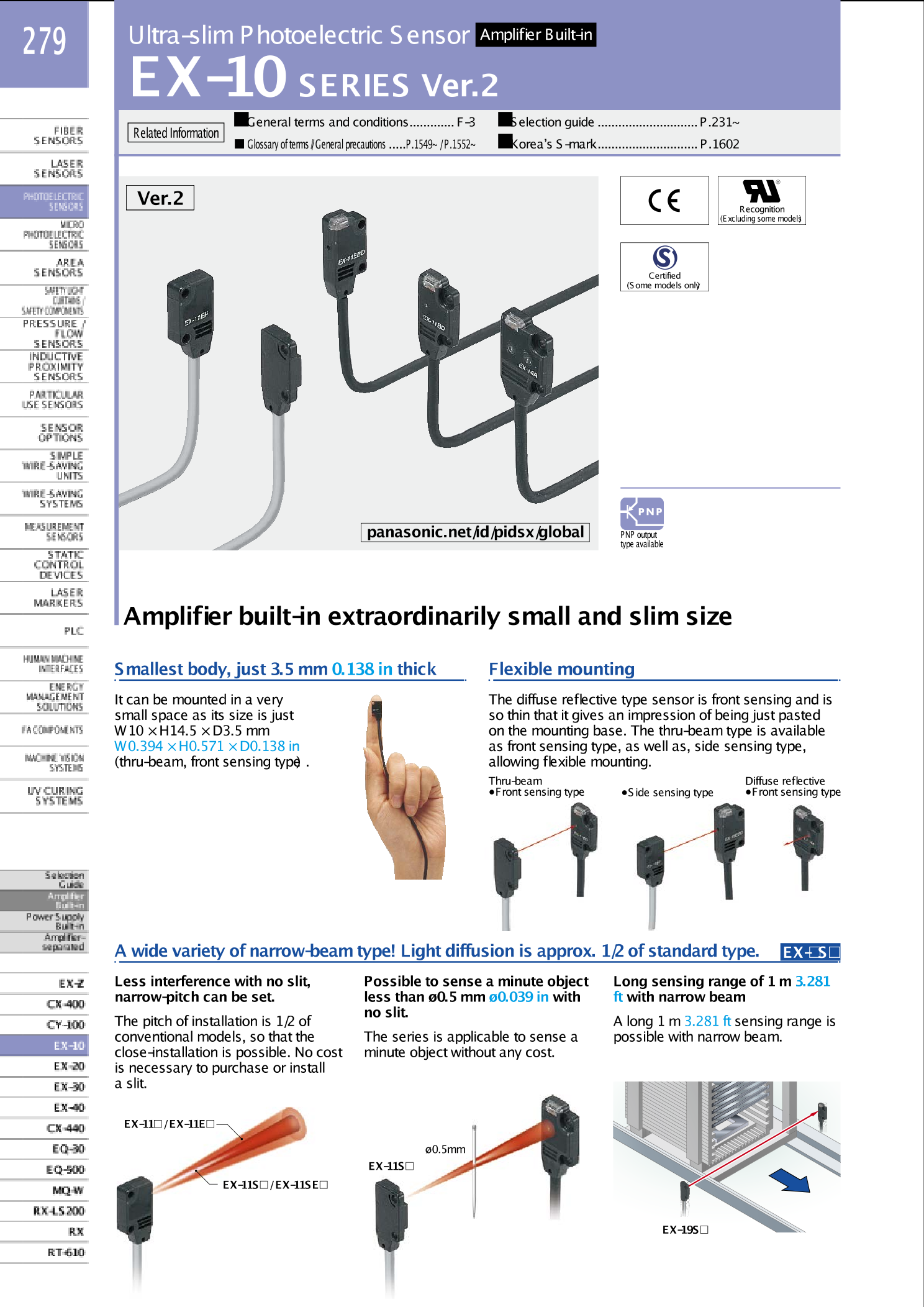 EX-14A_（PANASONIC(松下)）EX-14A中文资料_价格_PDF手册-立创电子商城