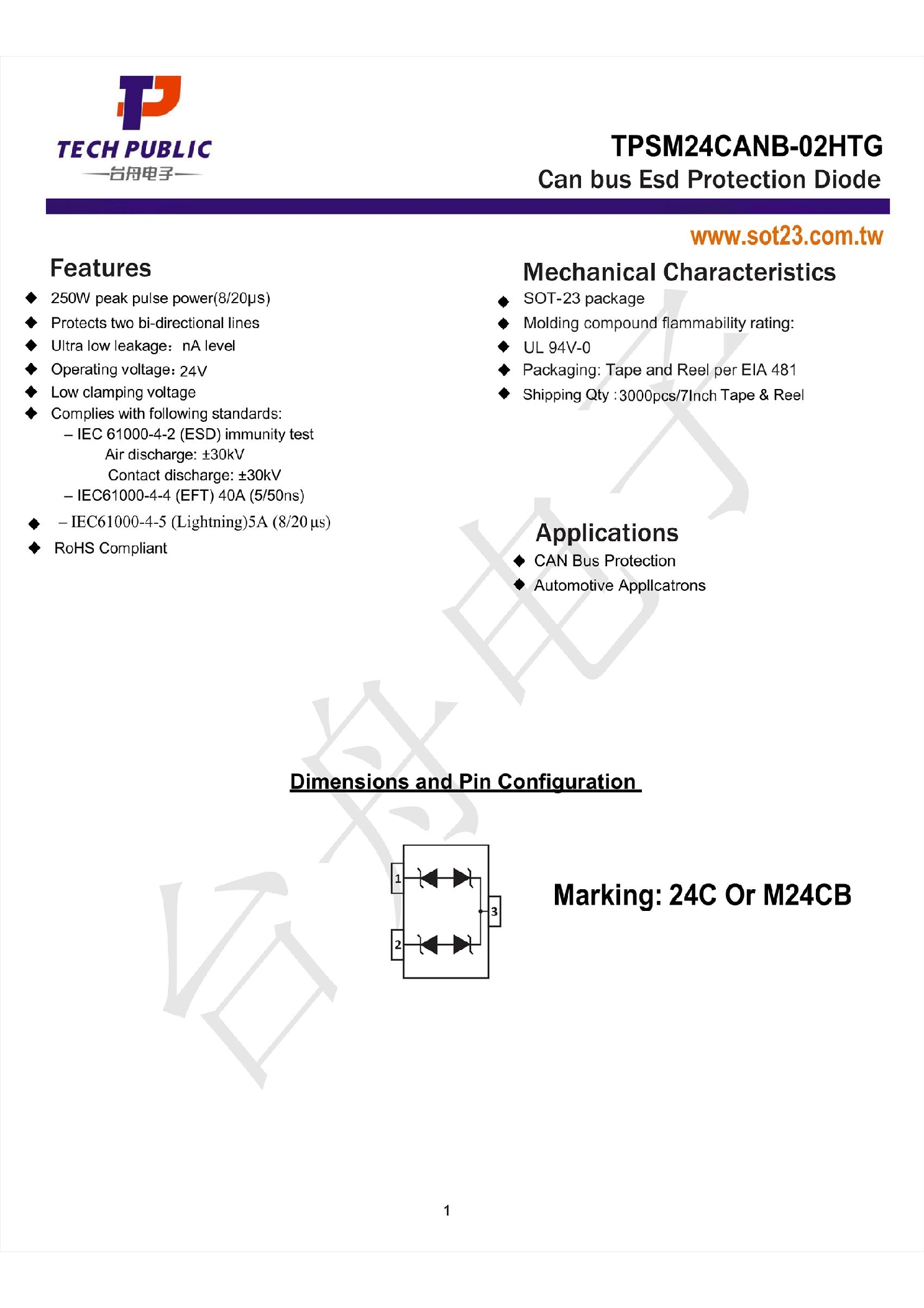 SM24CANB-02HTG_（TECH PUBLIC(台舟)）SM24CANB-02HTG中文资料_价格_PDF手册-立创电子商城