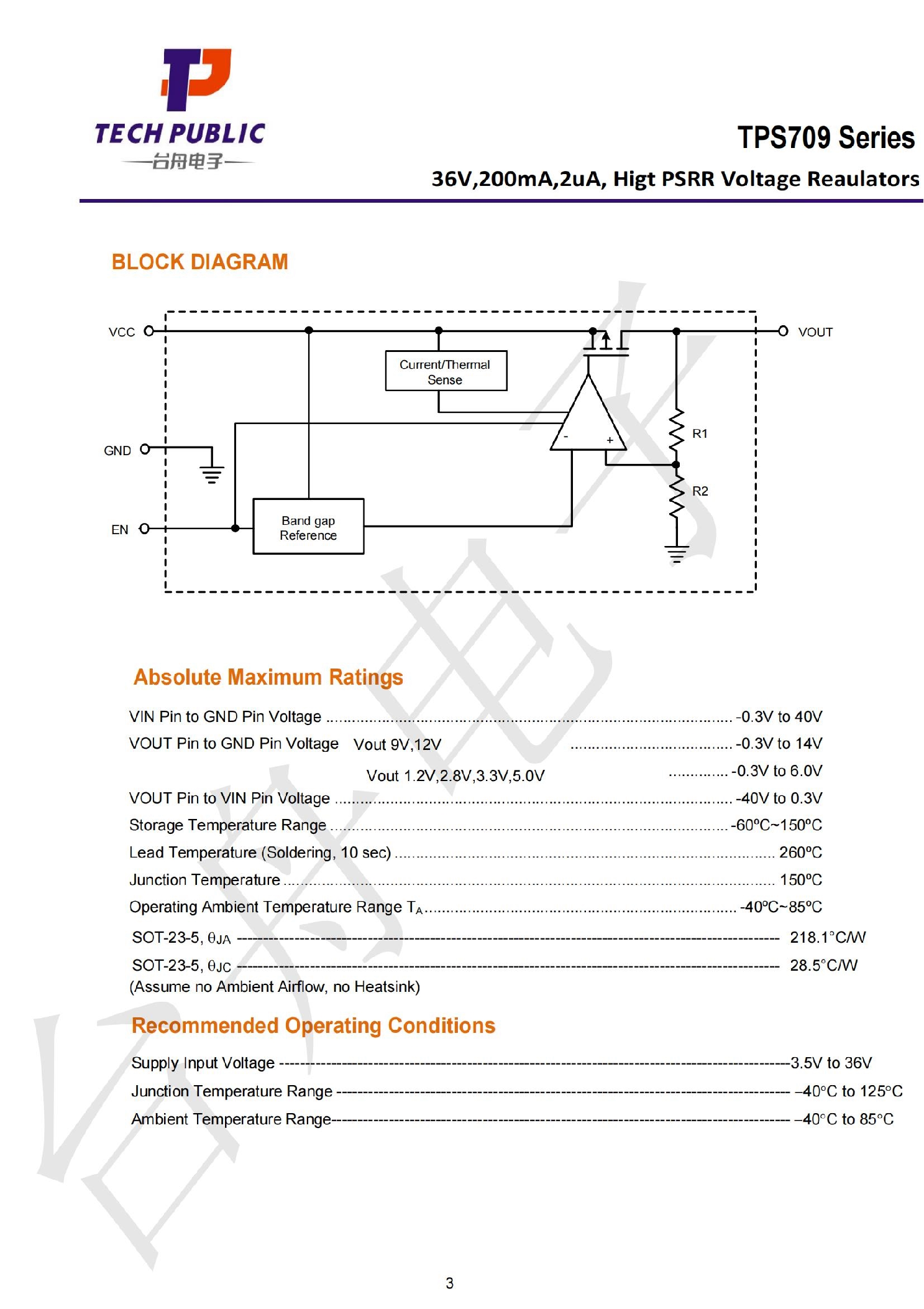 TPS70933DBVR-TP_（TECH PUBLIC(台舟)）TPS70933DBVR-TP中文资料_价格_PDF手册-立创电子商城