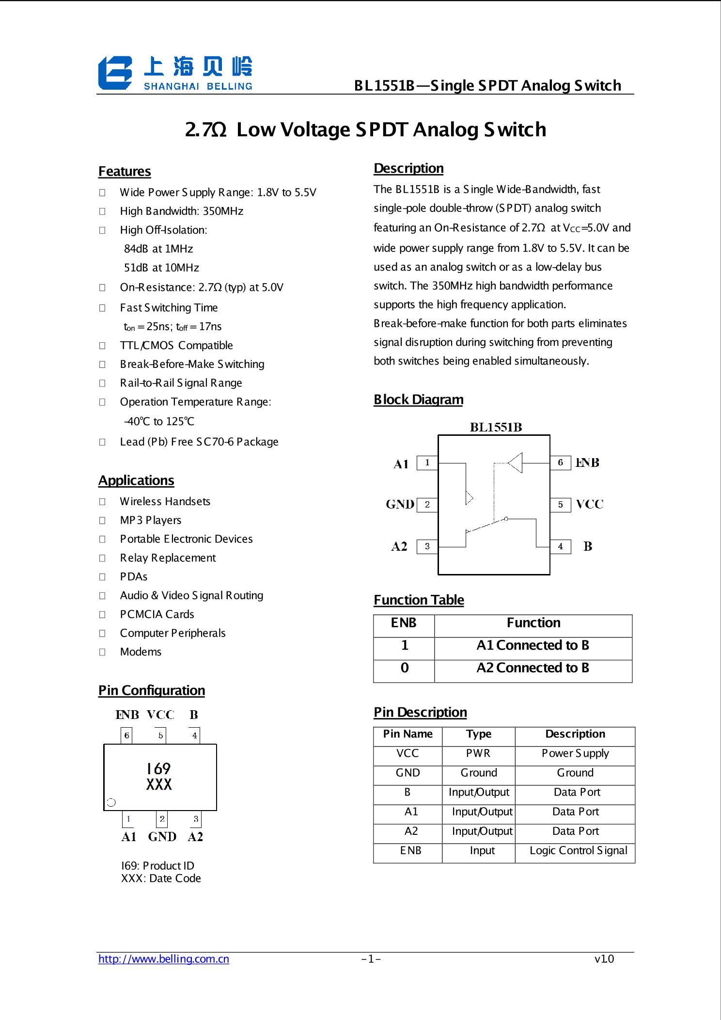 BL1551B_（BL(上海贝岭)）BL1551B中文资料_价格_PDF手册-立创电子商城