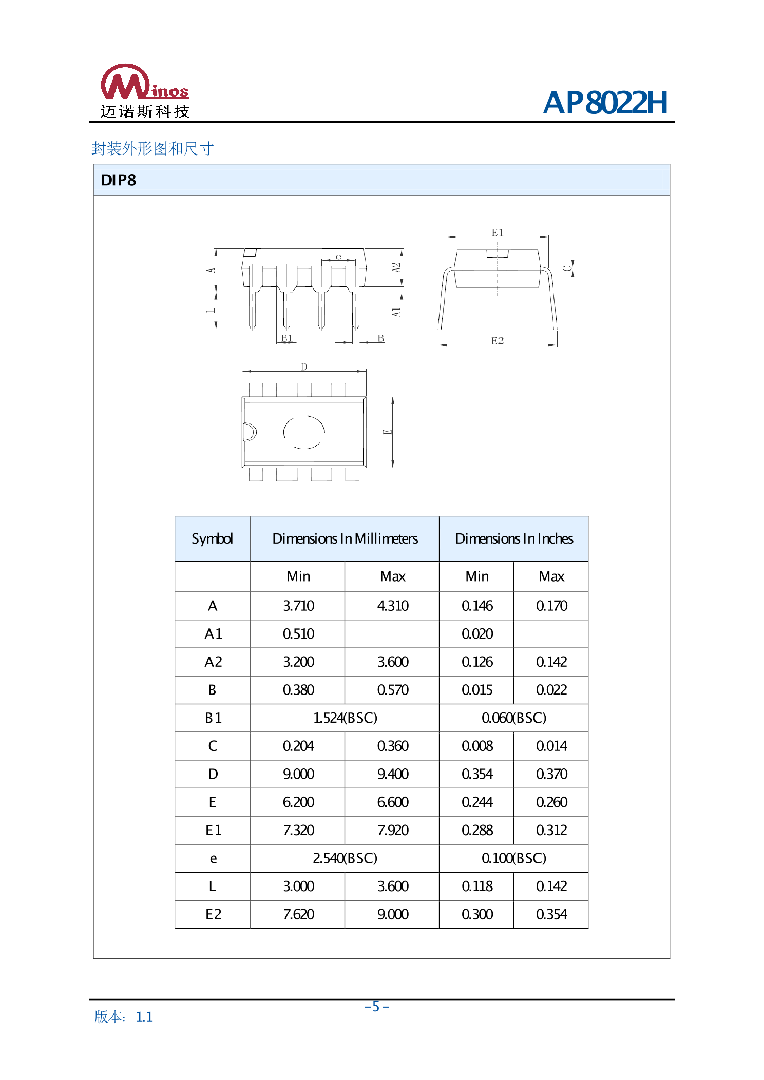 AP8022H_（minos(迈诺斯)）AP8022H中文资料_价格_PDF手册-立创电子商城