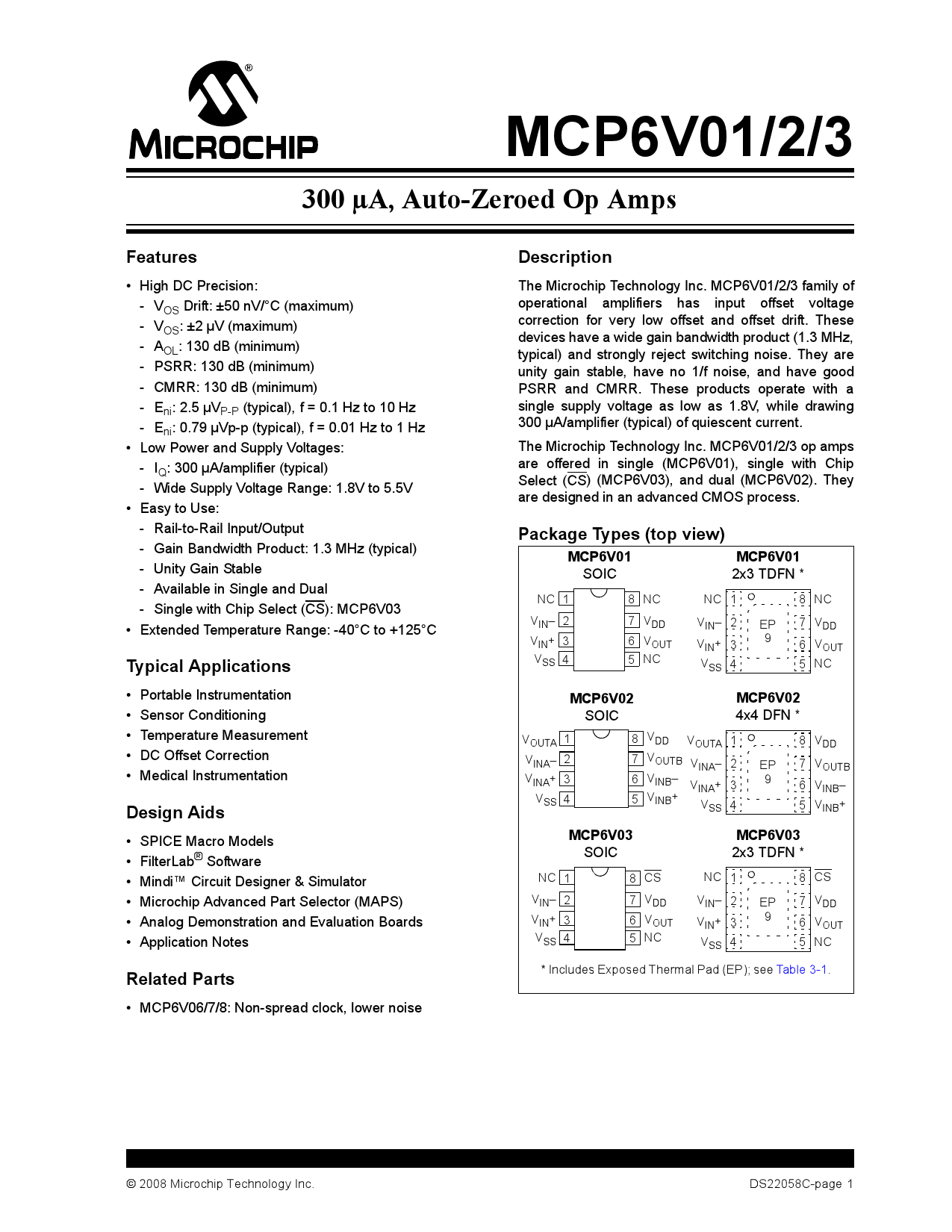 MCP6V01T-E/MNY_（MICROCHIP(美国微芯)）MCP6V01T-E/MNY中文资料_价格_PDF手册-立创电子商城