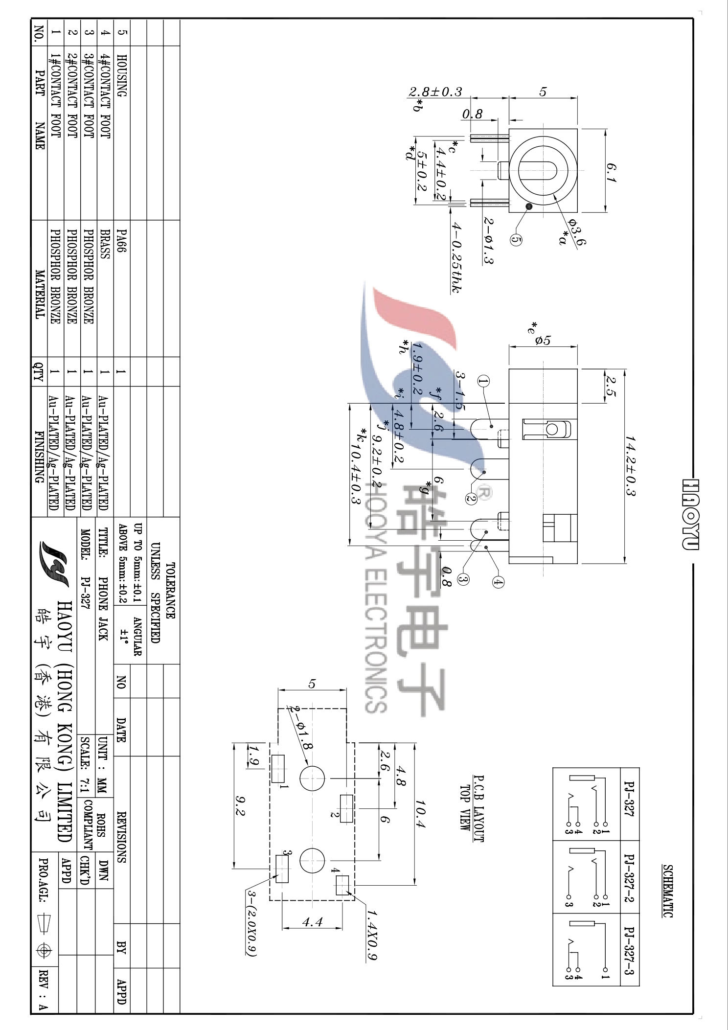 PJ-327_（HOOYA(皓宇电子)）PJ-327中文资料_价格_PDF手册-立创电子商城