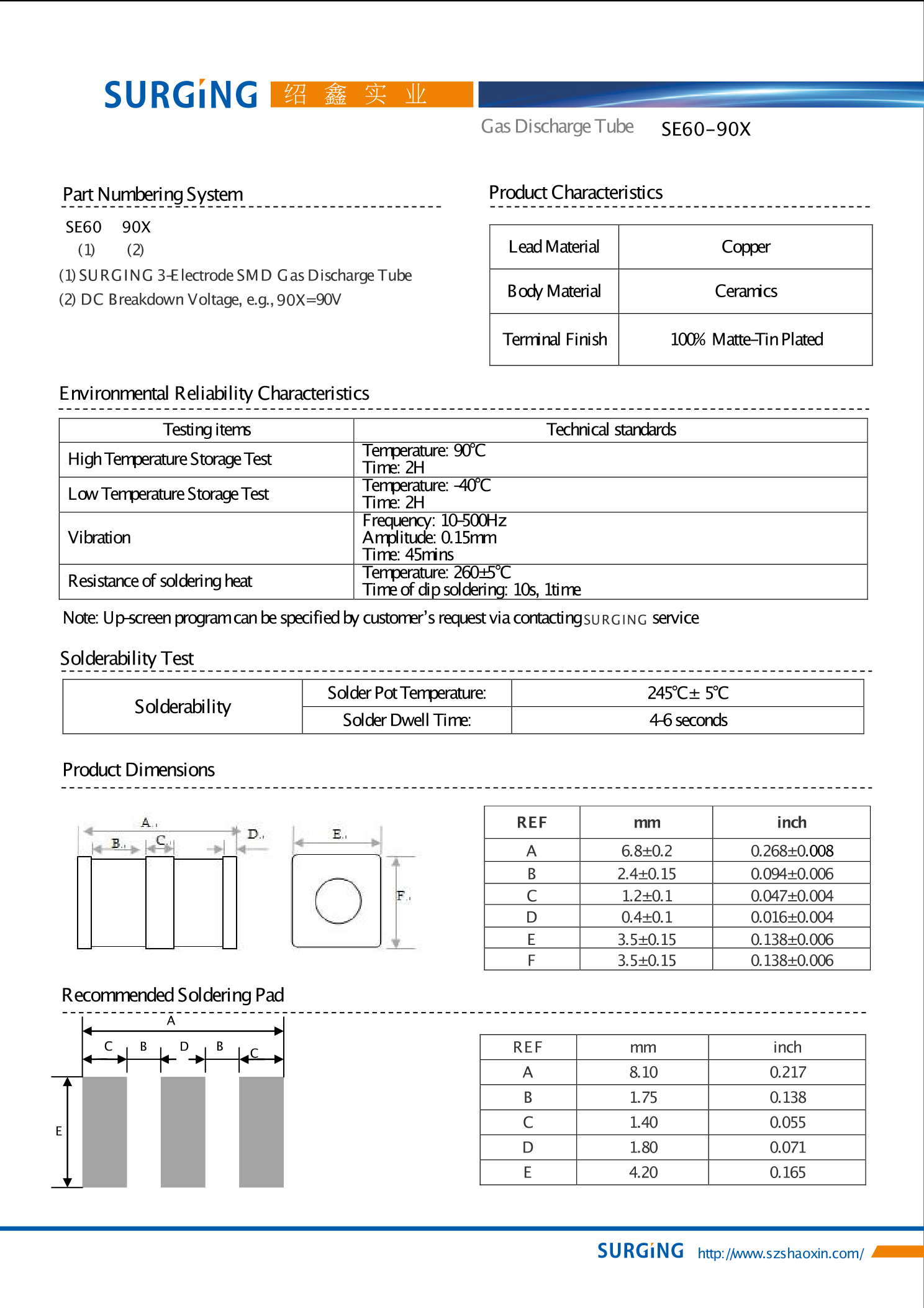 SE60-90X_（SURGING(绍鑫)）SE60-90X中文资料_价格_PDF手册-立创电子商城