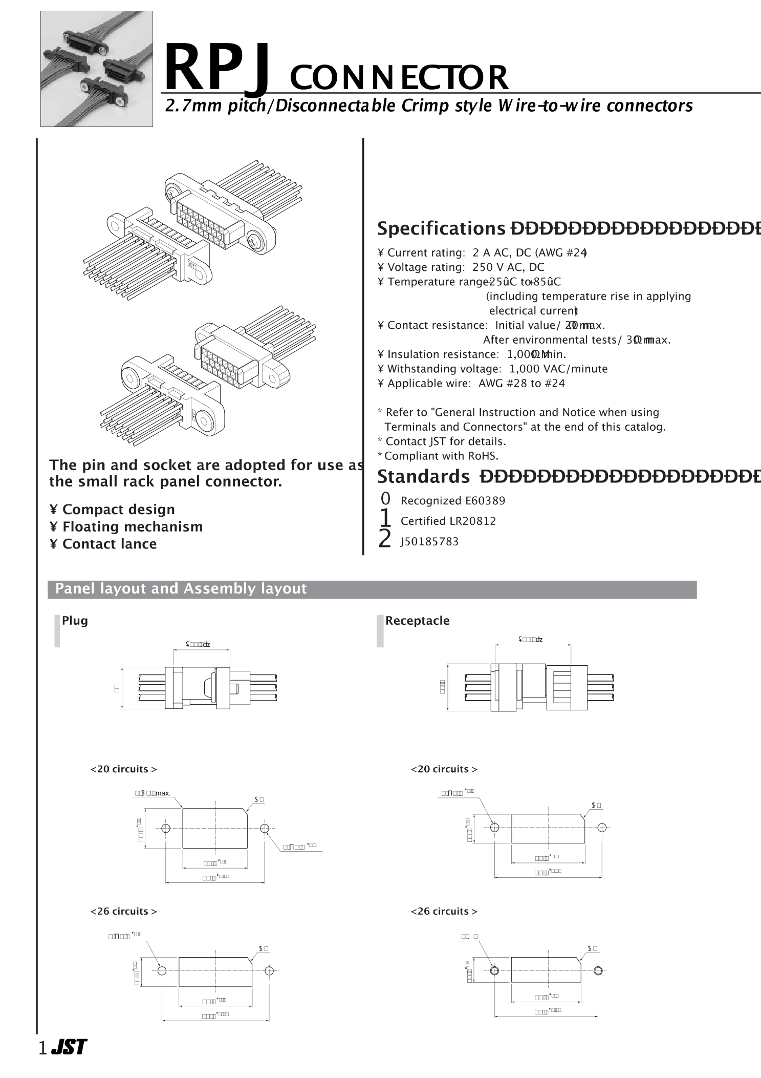 RPJ-SS2331_（JST）RPJ-SS2331中文资料_价格_PDF手册-立创电子商城
