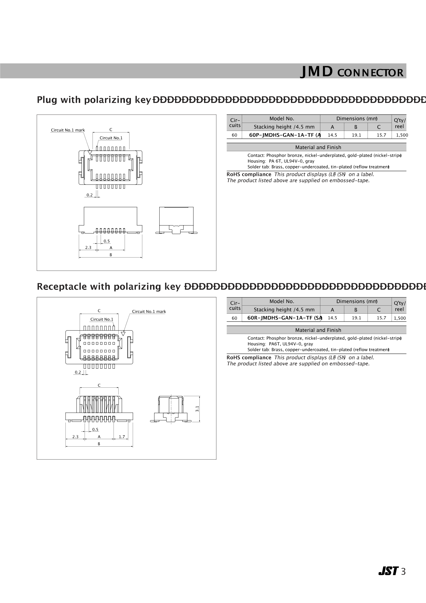 80P-JMDSS-G-1-TF(LF)(SN)_（JST）80P-JMDSS-G-1-TF(LF)(SN)中文资料_价格_PDF手册-立创电子商城