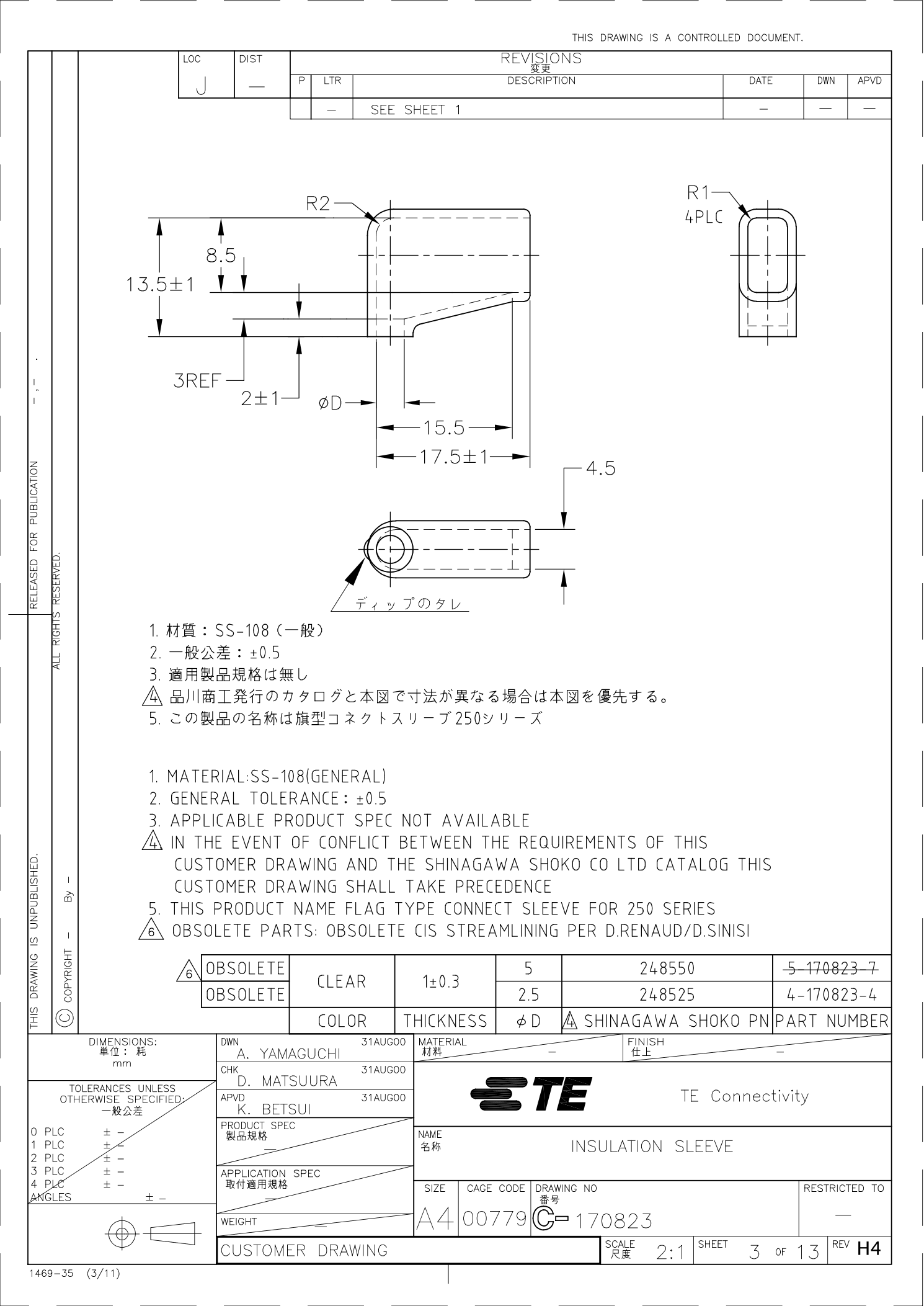 1-170823-6_（TE Connectivity(美国泰科)）1-170823-6中文资料_价格_PDF手册-立创电子商城