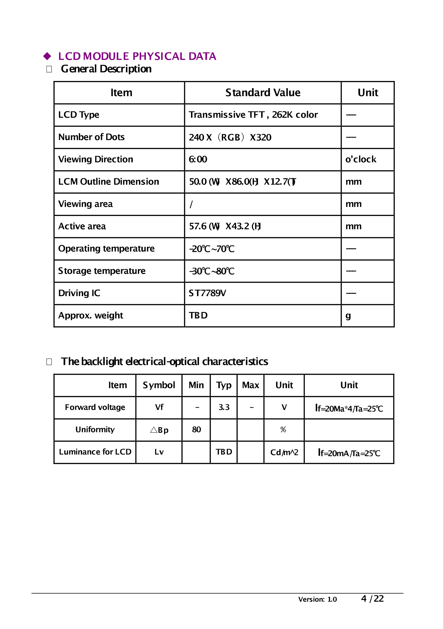 HS280S010B_（HS(汉昇)）HS280S010B中文资料_价格_PDF手册-立创电子商城