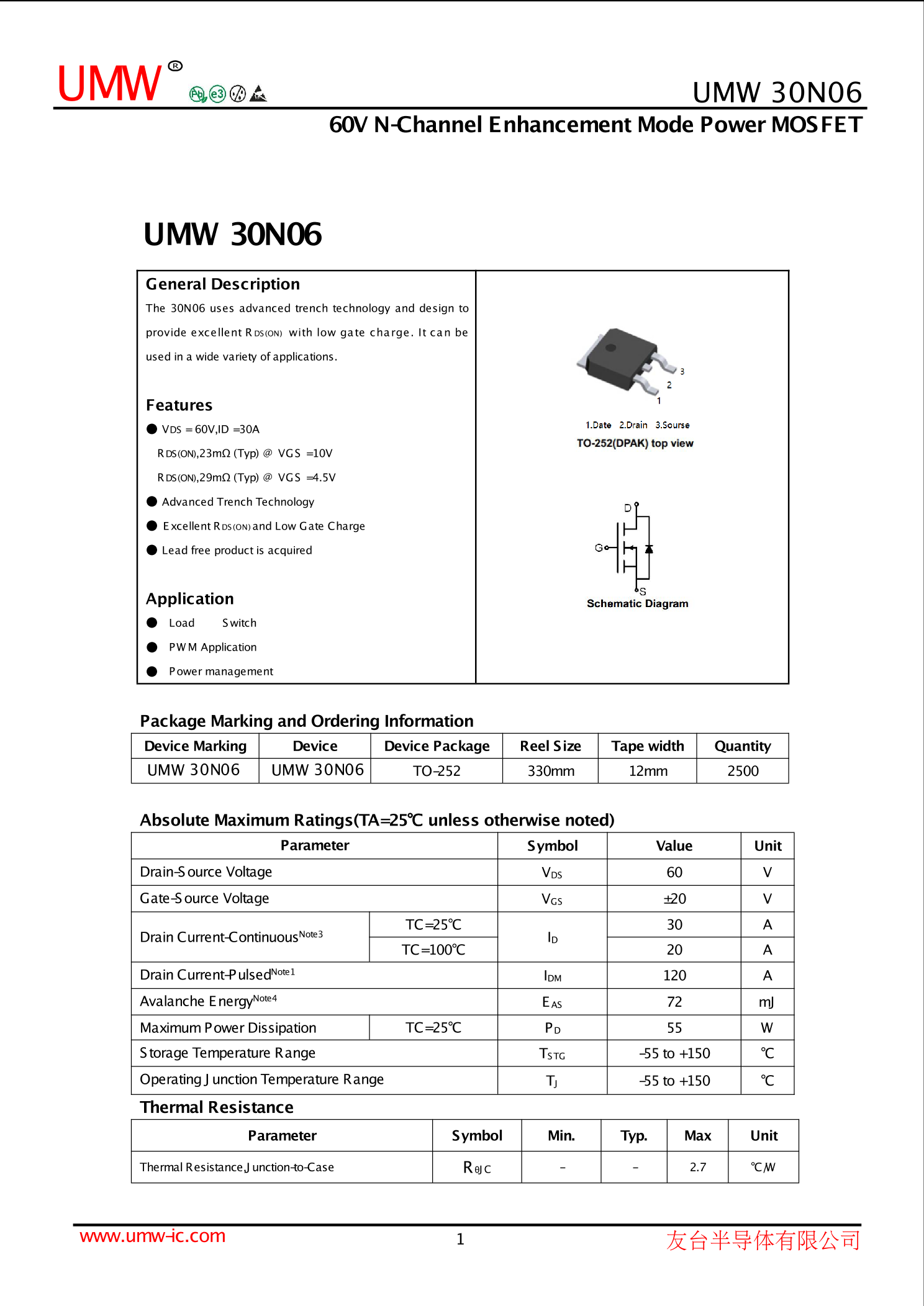 30N06_（UMW(友台半导体)）30N06中文资料_价格_PDF手册-立创电子商城